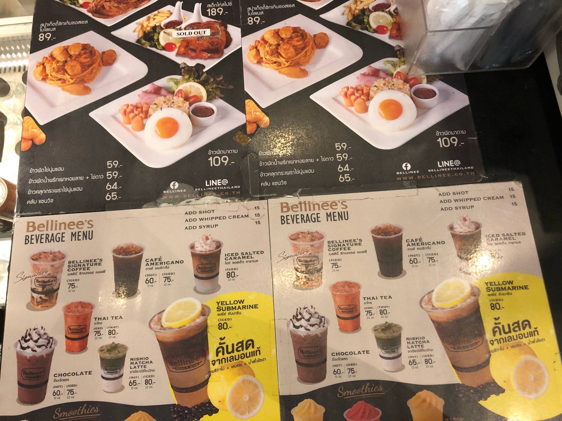 รูป Bellinee's Bake & Brew KU Teen