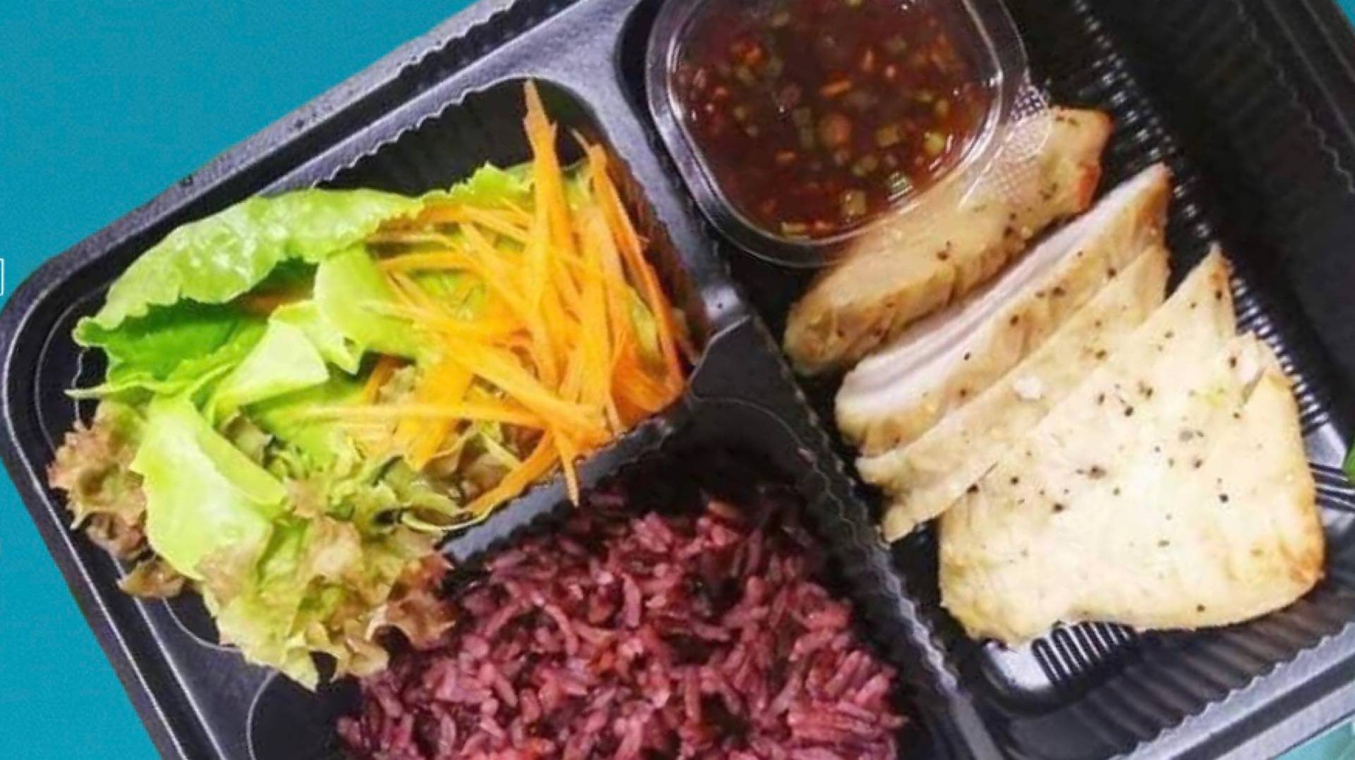 บิสมิลลาห์ ฮาลาล ตอยยีบัน Bismillah Halalan Toyyiban - สั่งอาหารเดลิเวอ ...