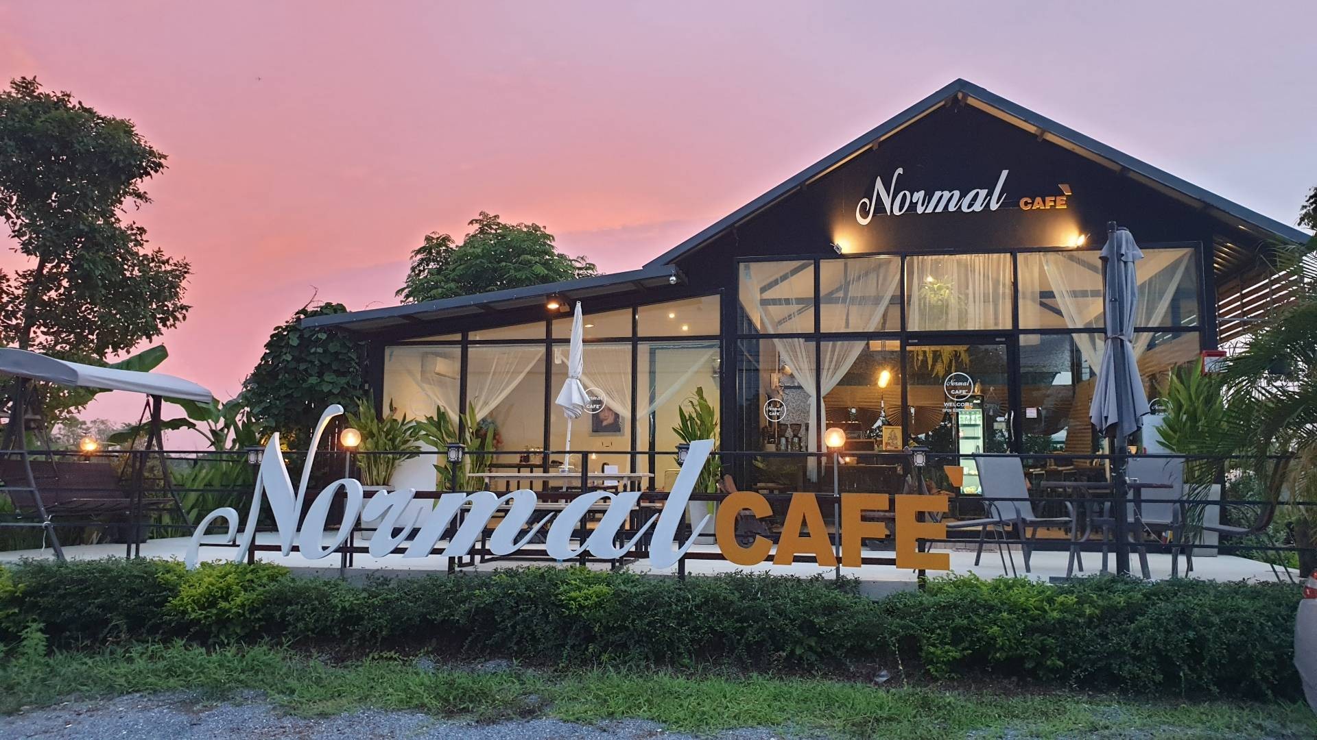 Normal Cafe - สั่งอาหารเดลิเวอรี | Wongnai x LINE MAN