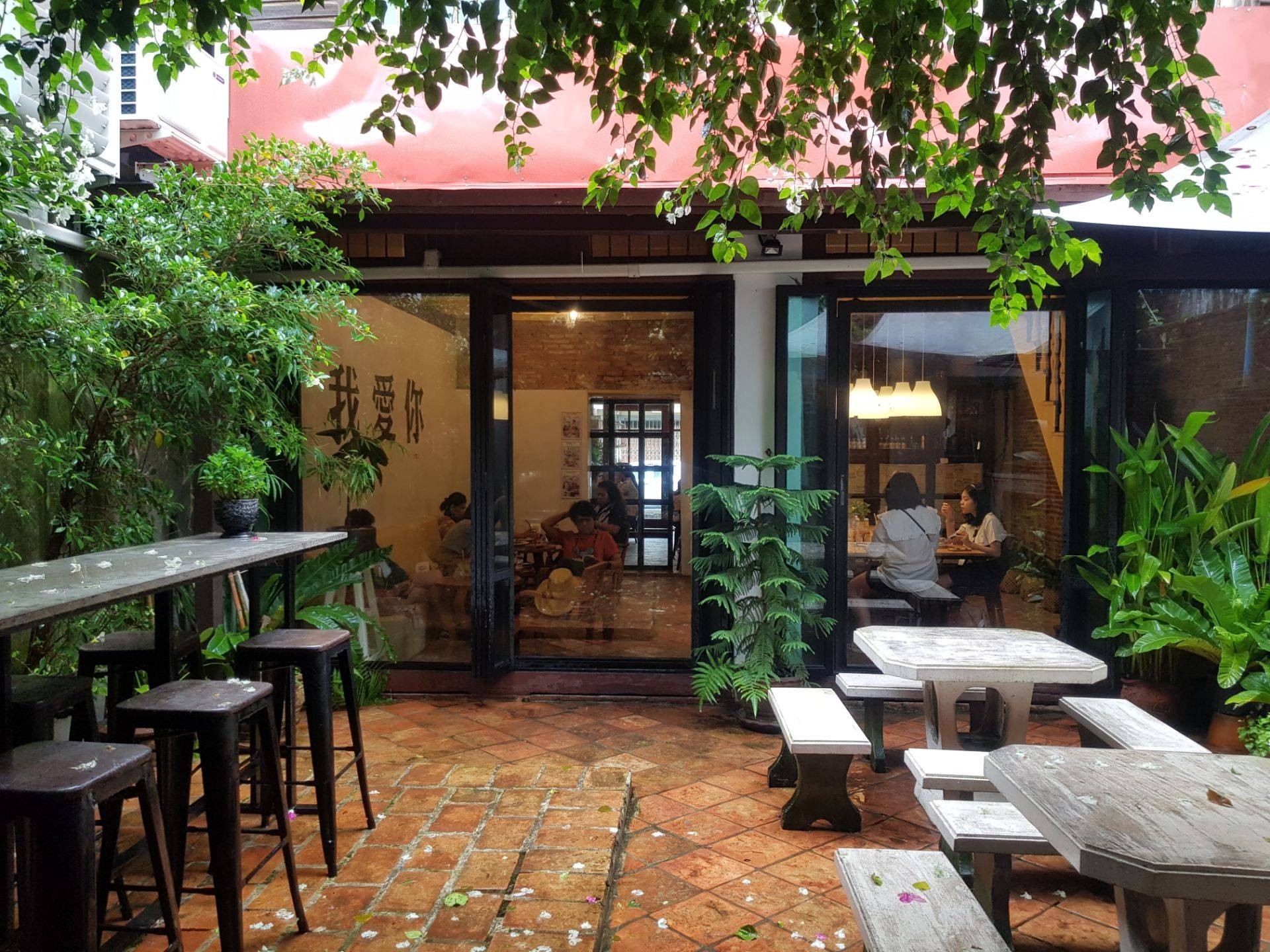 รูป Lyn’s The Shanghai Cafe'