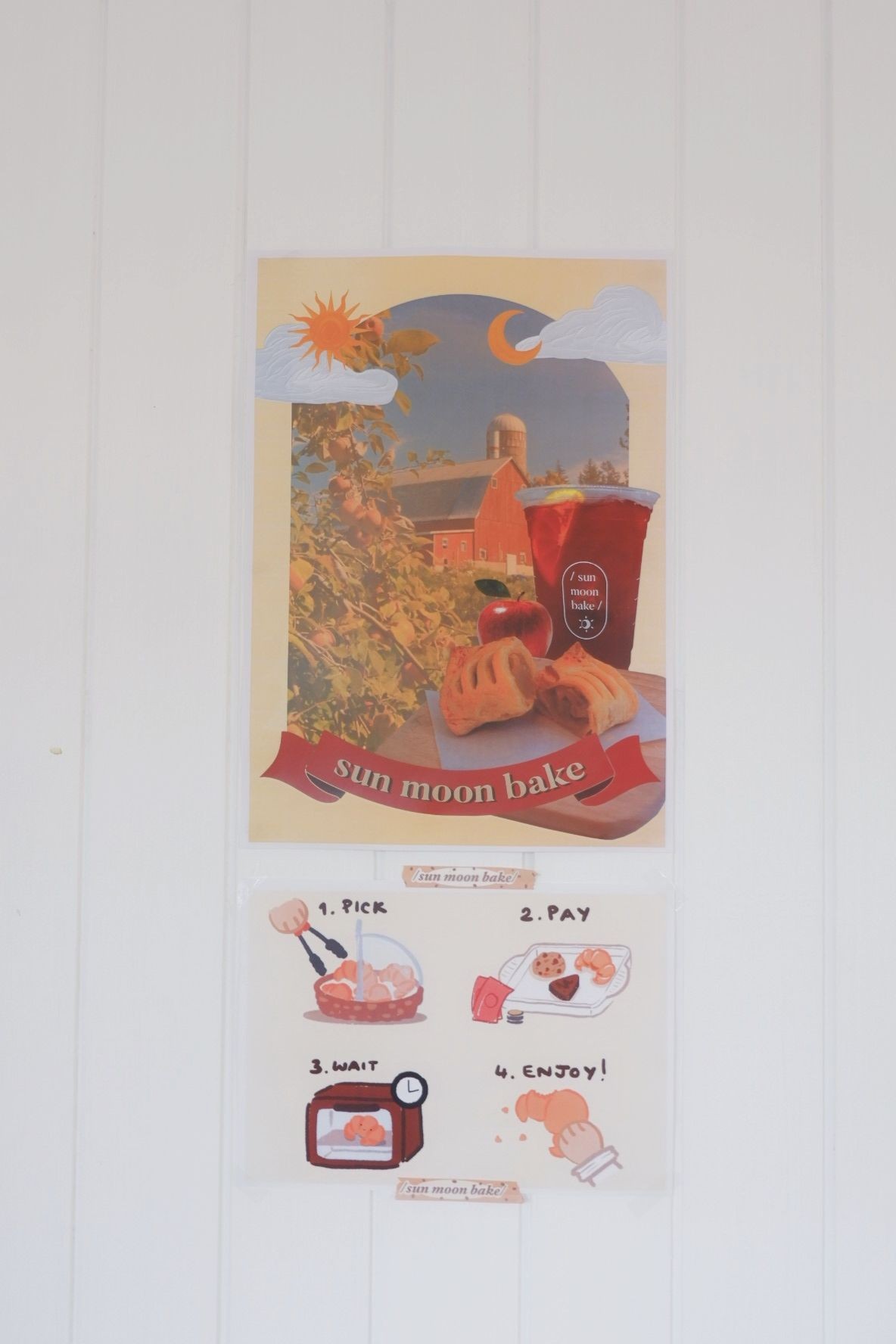 รูป ซันมูนเบค