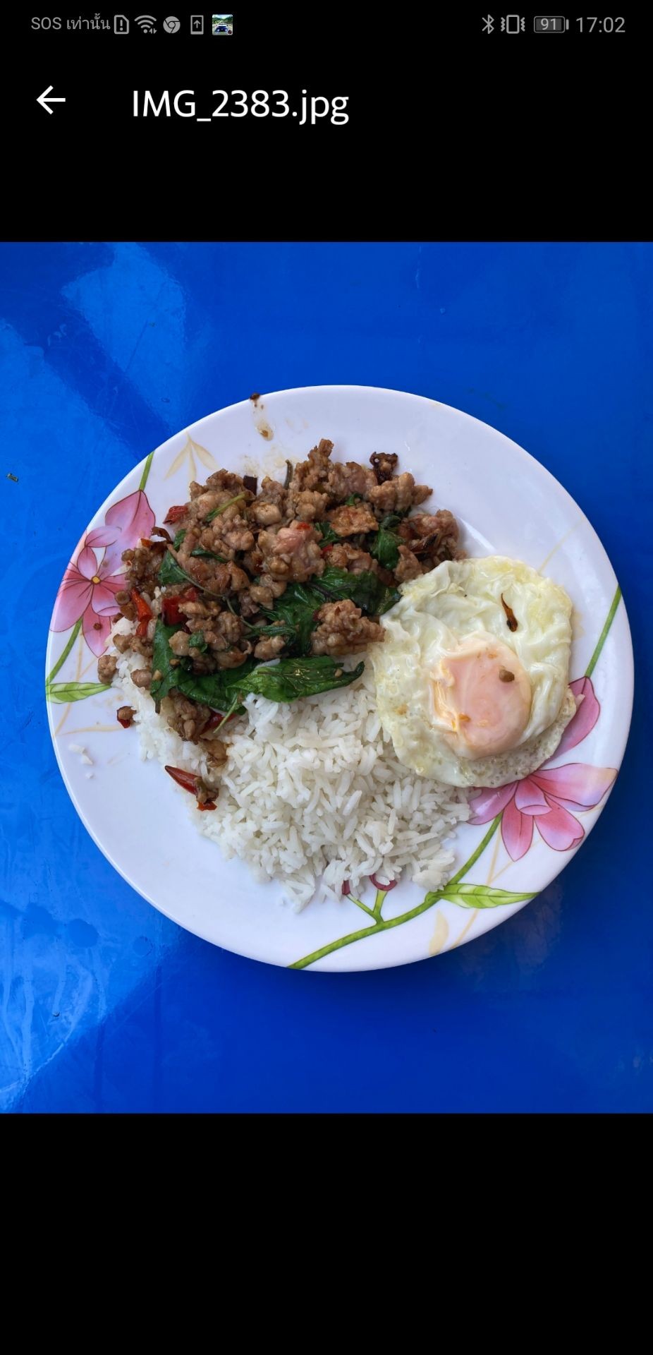 รีวิว อาหารตามสั่ง คุณกุ้ง ตามสั่ง ข้าวแกง ตลาด Exit 2 - ผ่านมาชิม เลย ...