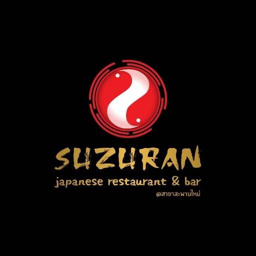 [รีวิว] ร้าน suzuran sushi สะพานใหม่ สะพานใหม่ | เมนูแนะนำ รูปภาพ ราคา