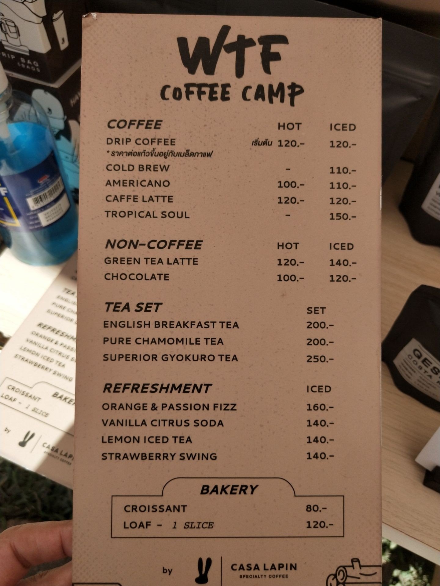 รูป Wtf Coffee Camp