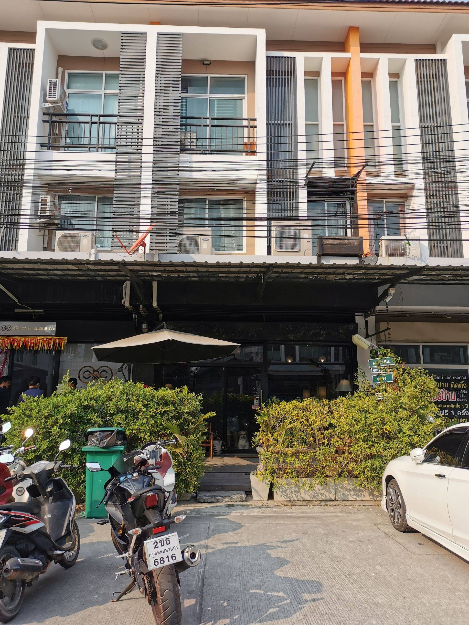 รูป Another Cafe' ลำลูกกาคลอง3