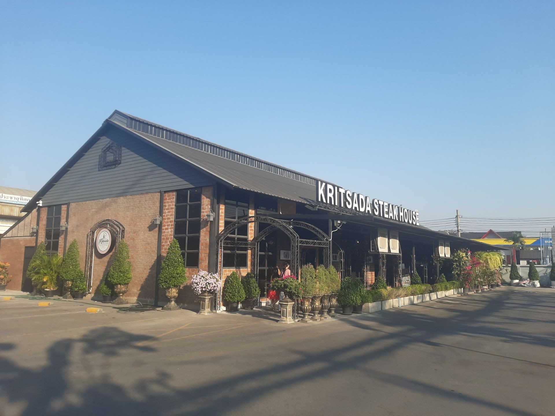 รีวิว Kritsada Steak House - ร้าน Steak 5 ดาว ทำเลทุ่งครุ