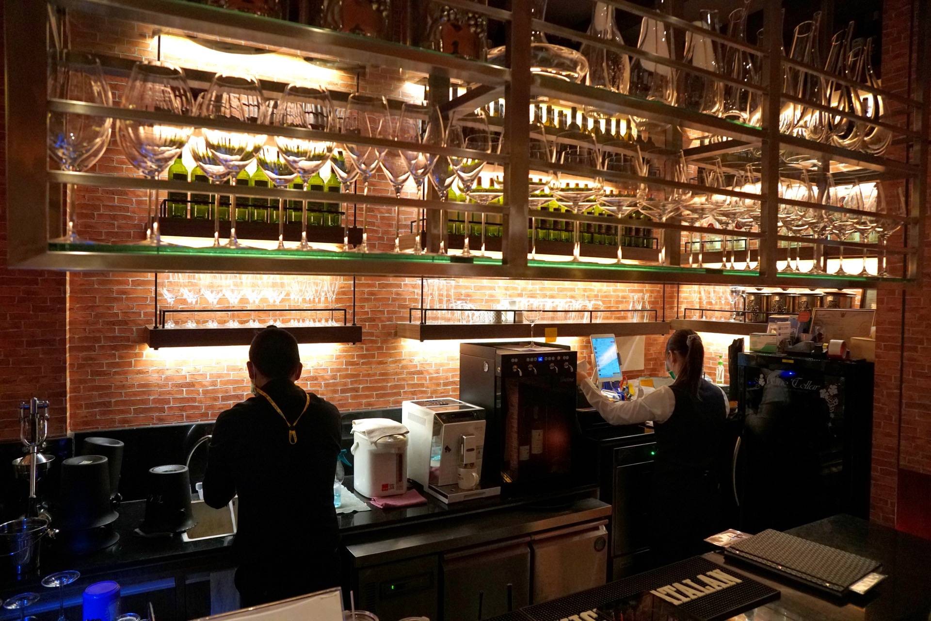 รูป Bodegas Wine โบเดกาส ไวน์