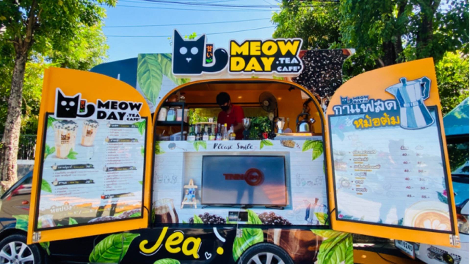 Meow Day Tea Cafe' นนทบุรี สาขาแจ้งวัฒนะ - สั่งอาหารเดลิเวอรี | Wongnai ...