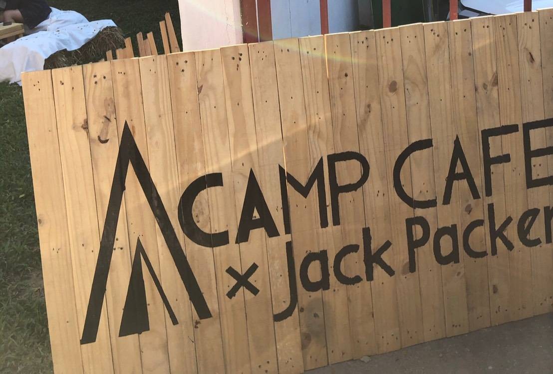 รีวิว camp cafe x jack packer ห้าแยกพ่อขุน เชียงราย