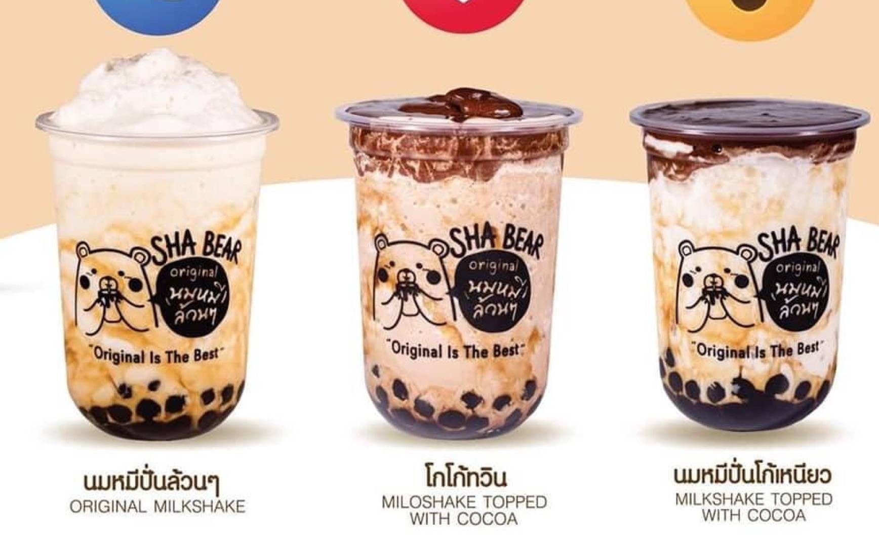 Sha Bear นมหมีปั่นล้วนๆ - สาขาประชาอุทิศ 90 | สั่งอาหารออนไลน์ล่วงหน้า รับที่ร้านผ่านแอป Wongnai ...