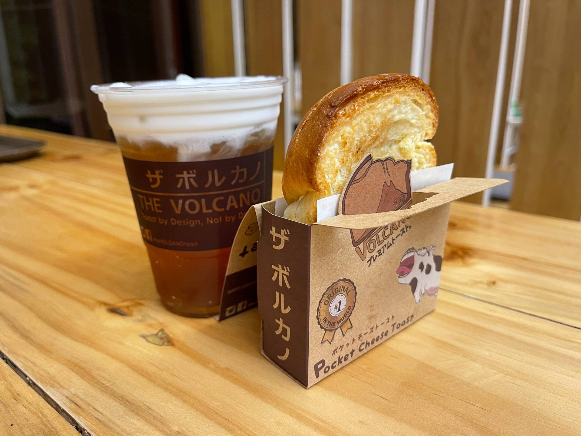 รีวิว The Volcano x Sofuto Cream นิ่มซิตี้เดลี่ - Butter beer กับ toast คือดีมาก - Wongnai