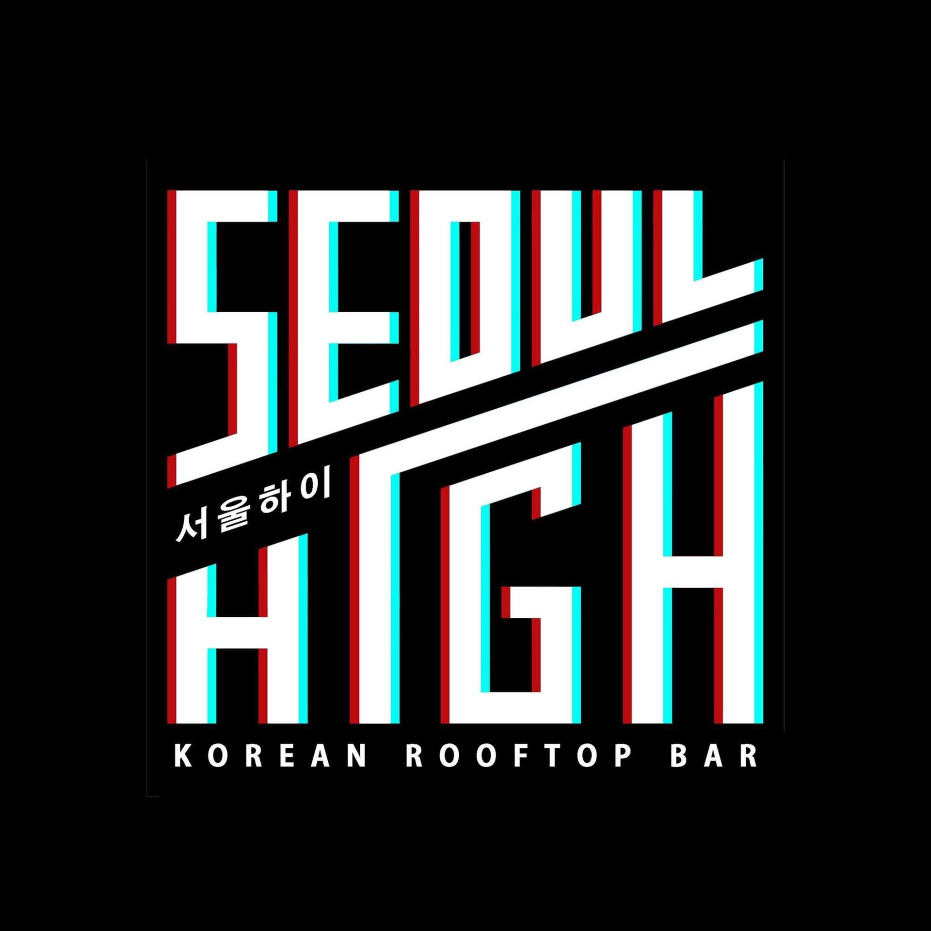ร้าน Seoulhigh | รีวิวร้านอาหาร