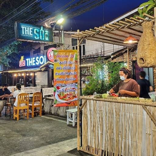 ร้าน The SOI Ayutthaya | รีวิวร้านอาหาร