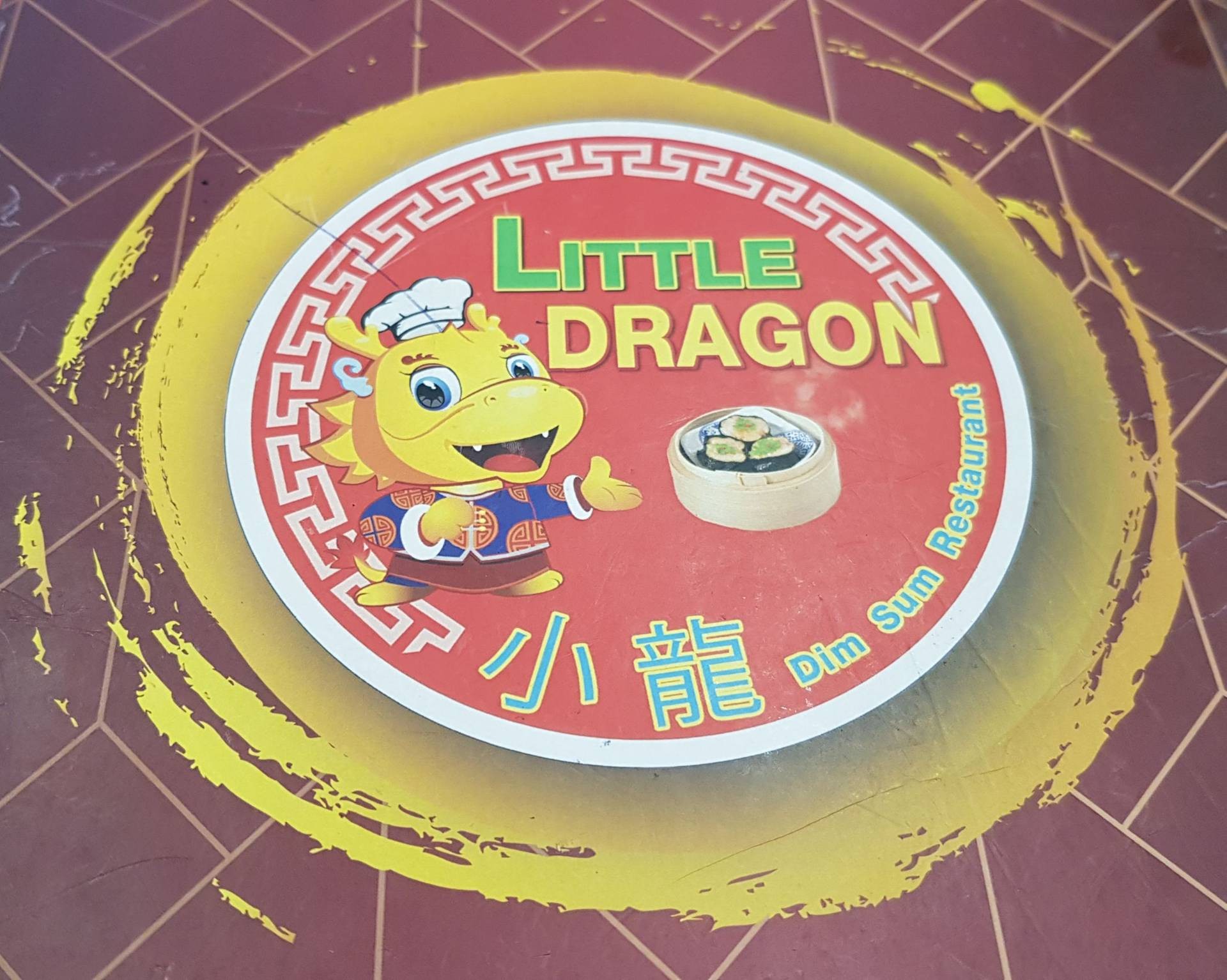 รีวิว Little Dragon Dim Sum & Restaurant Bangrak - ผัดหมี่ฮ่องกงที่ ...