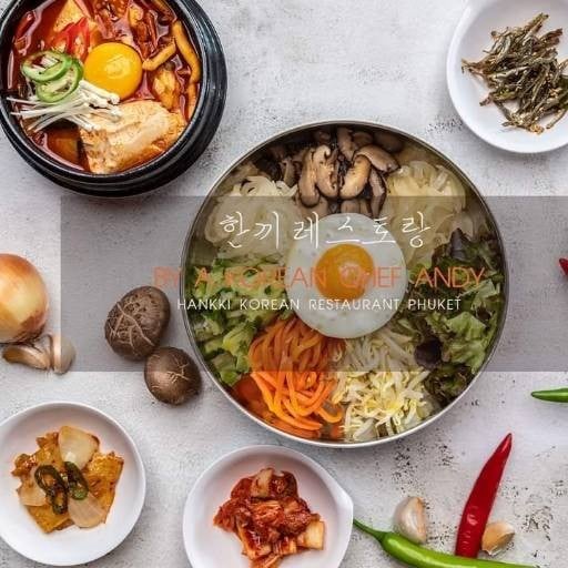[รีวิว] ร้าน Han kki Restaurant สบายอาหารไทย | เมนูแนะนำ รูปภาพ ราคา