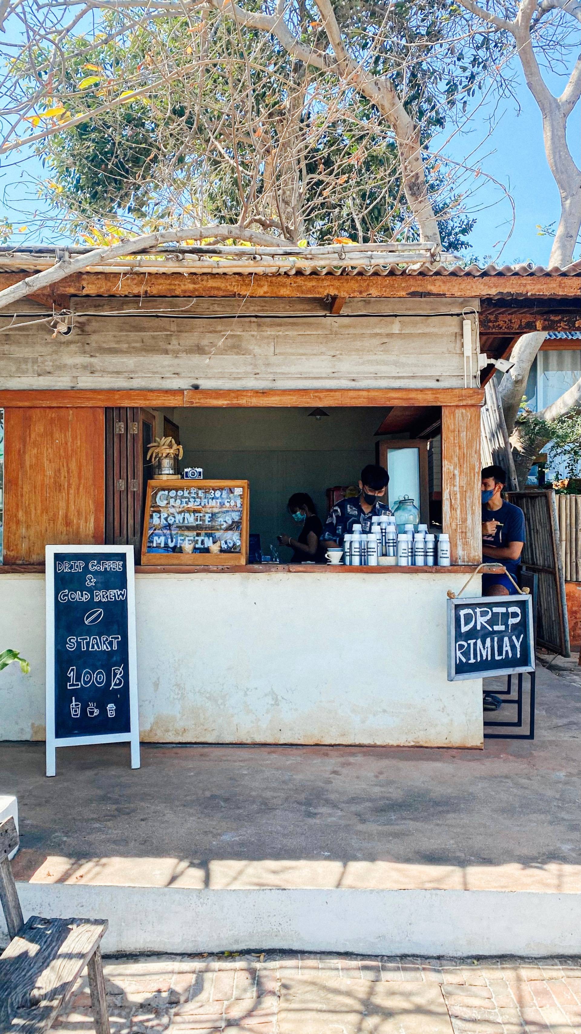 DRIP RIM LAY - Wongnai