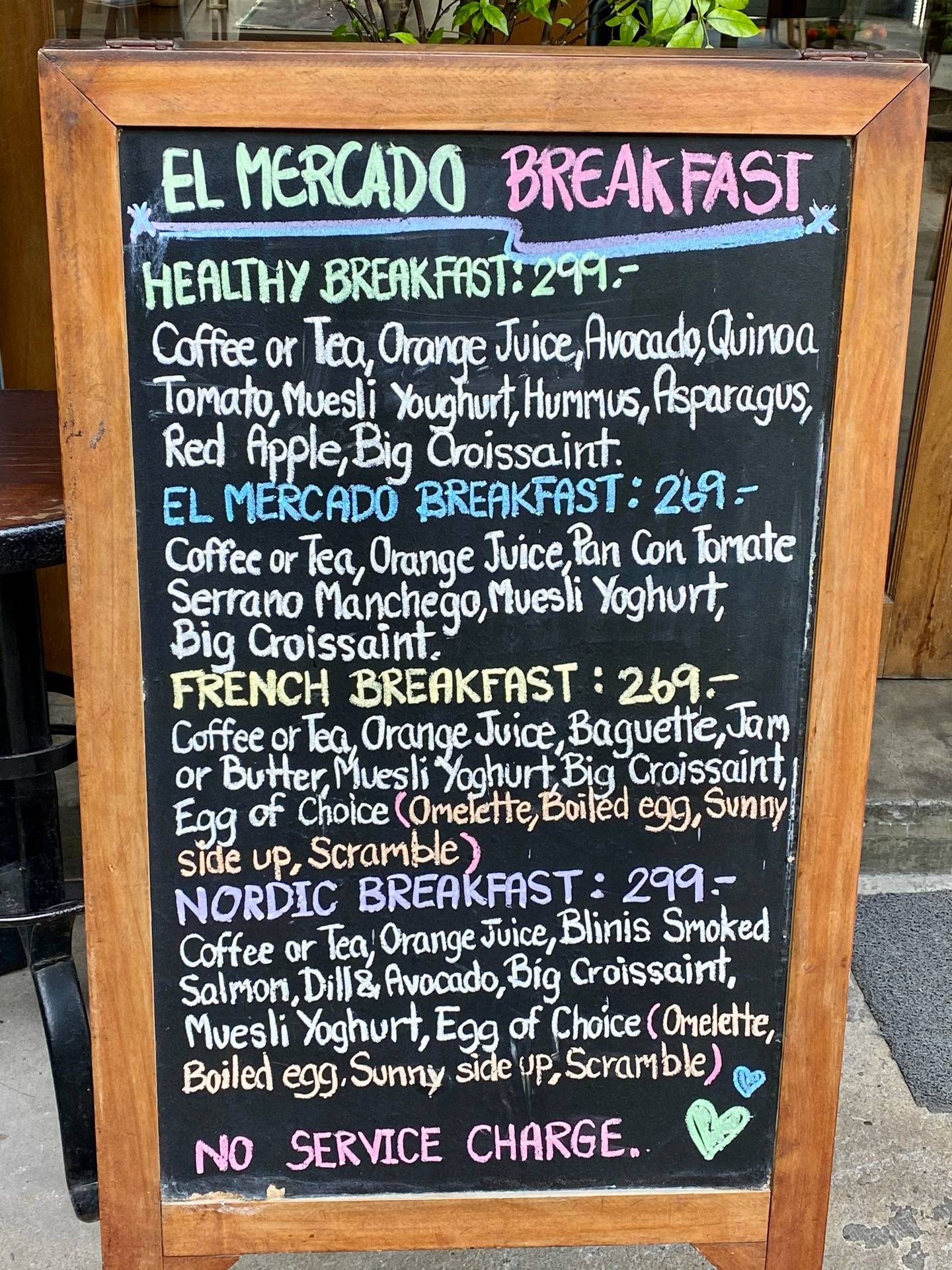 รีวิว El Mercado ซอยไผ่สิงห์โต - El Mercado Breakfast - Wongnai