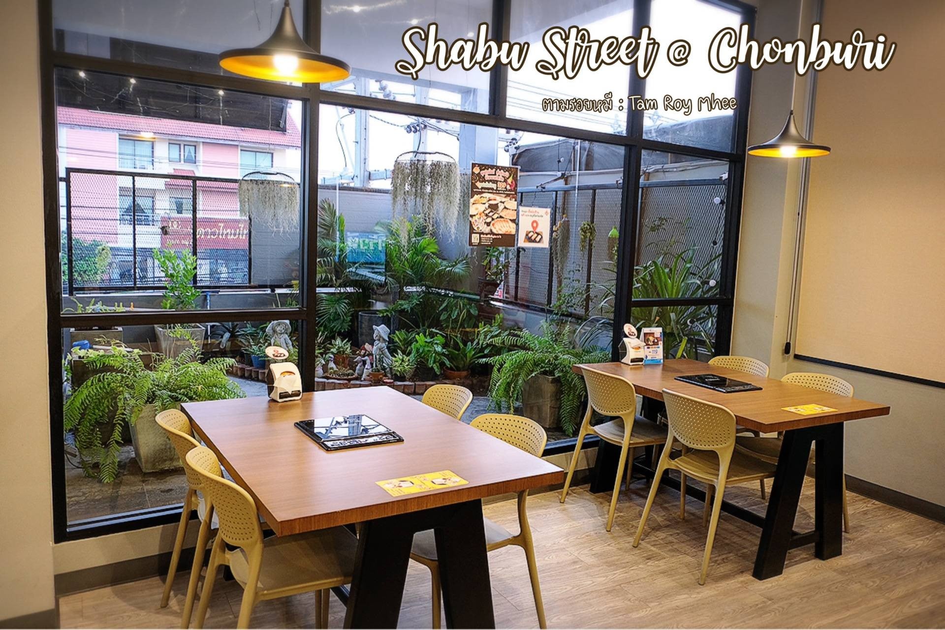 24 ร้านบุฟเฟ่ต์บางแสน อิ่มจบครบทุกสไตล์ สายไหนก็คุ้ม!