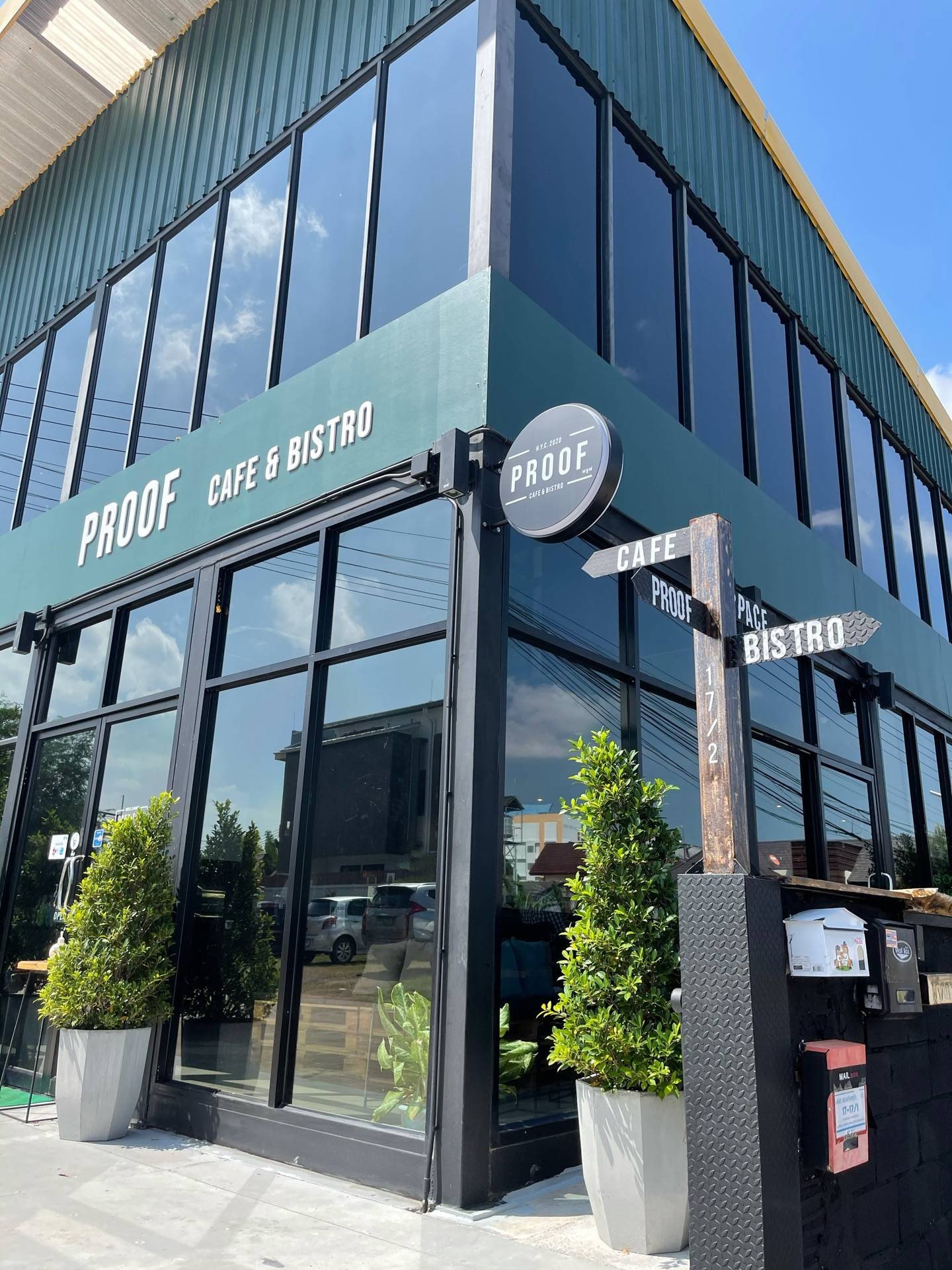 รีวิว Proof Cafe&Bistro Proof Cafe&Bistro - คาเฟ่เปิดใหม่ มีทั้งอาหาร ...