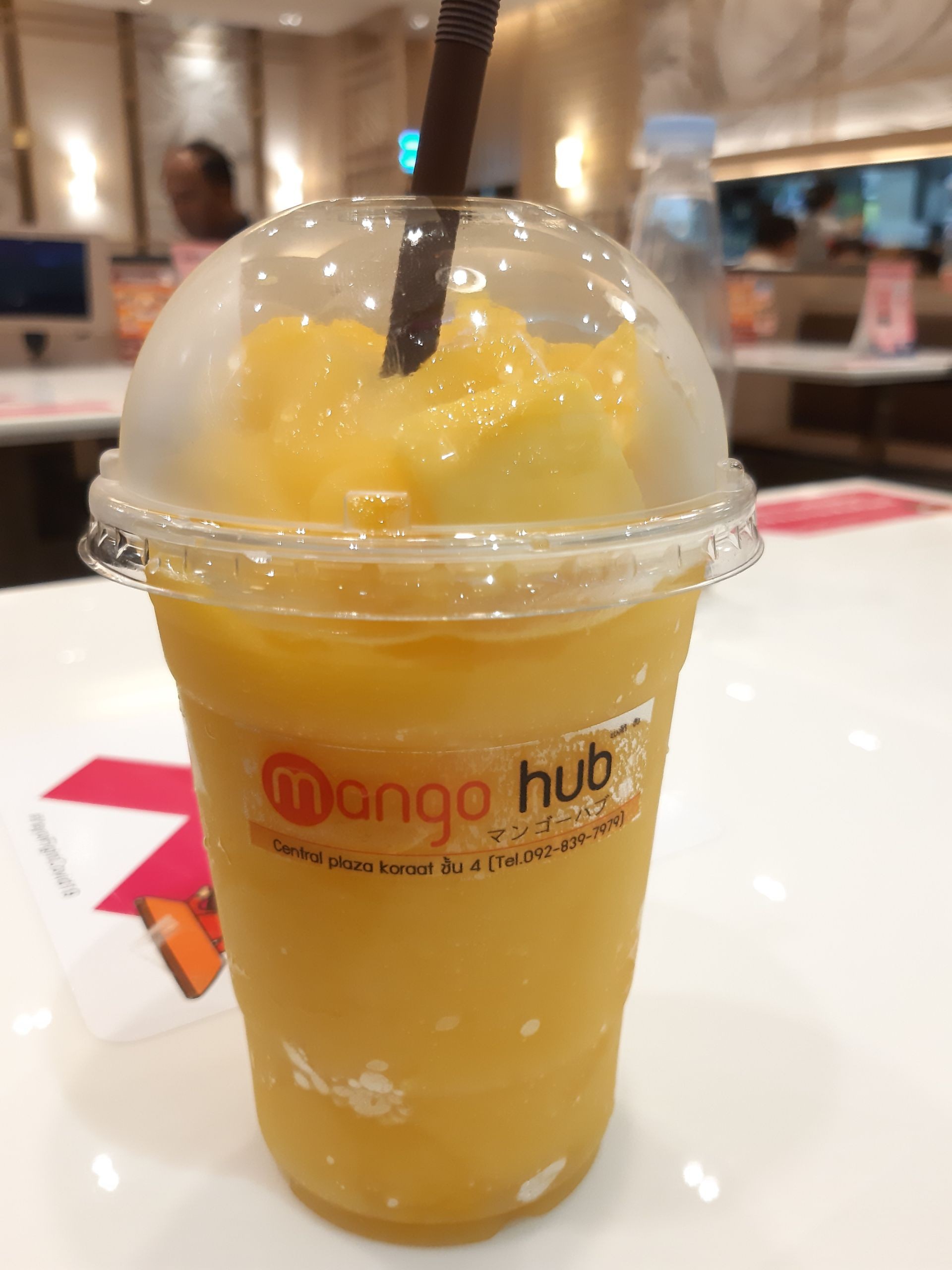 รีวิว Mango Hub เซ็นทรัลพลาซา นครราชสีมา ชั้น4 หน้า mk - mango hub ...