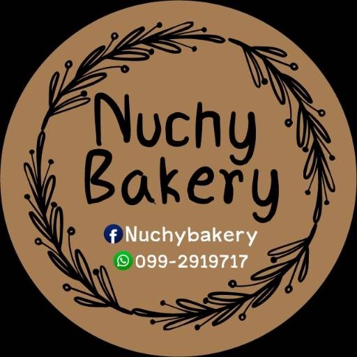 ร้าน Nuchy Bakery | รีวิวร้านอาหาร