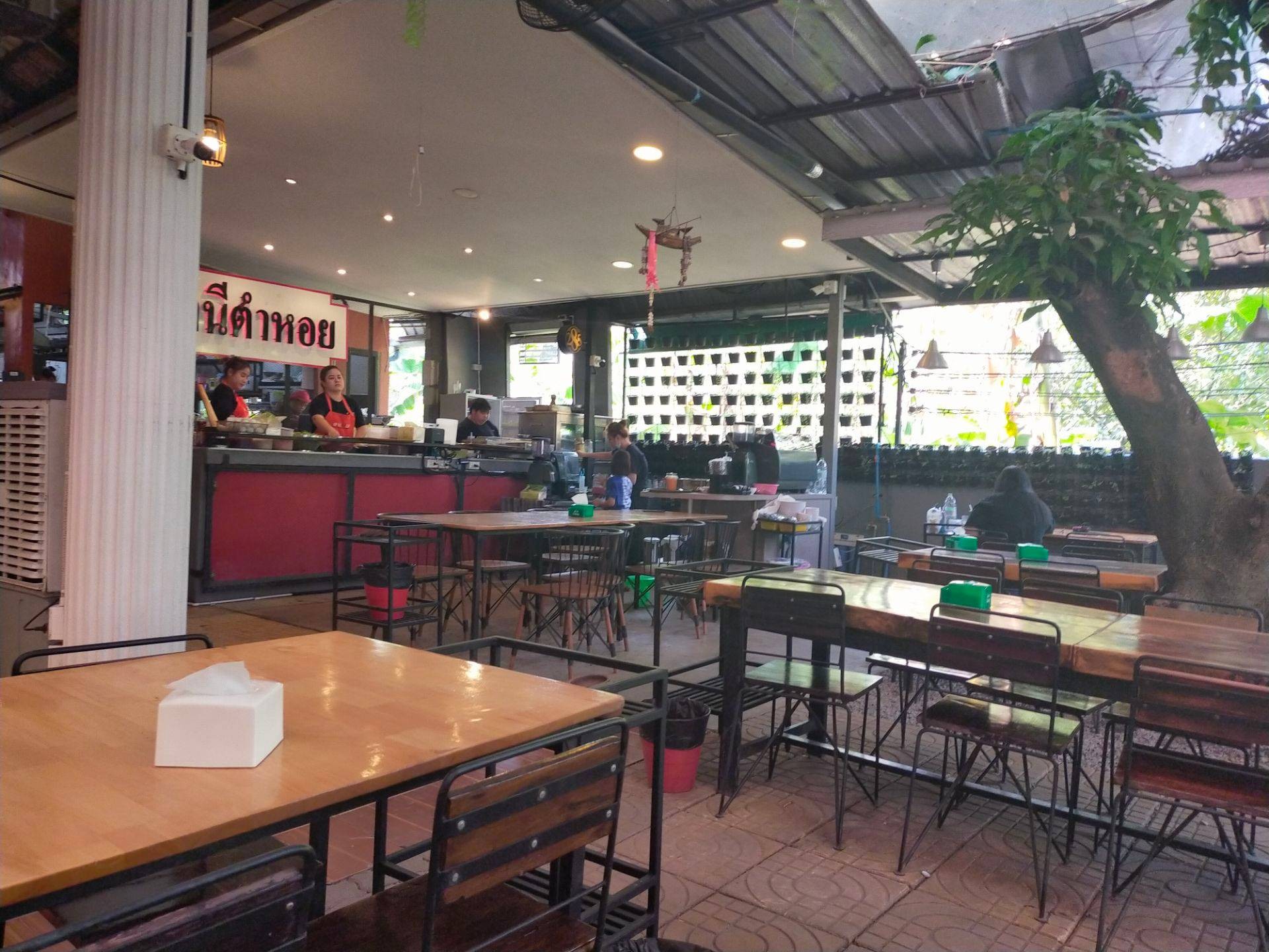 รูป สากกาดก