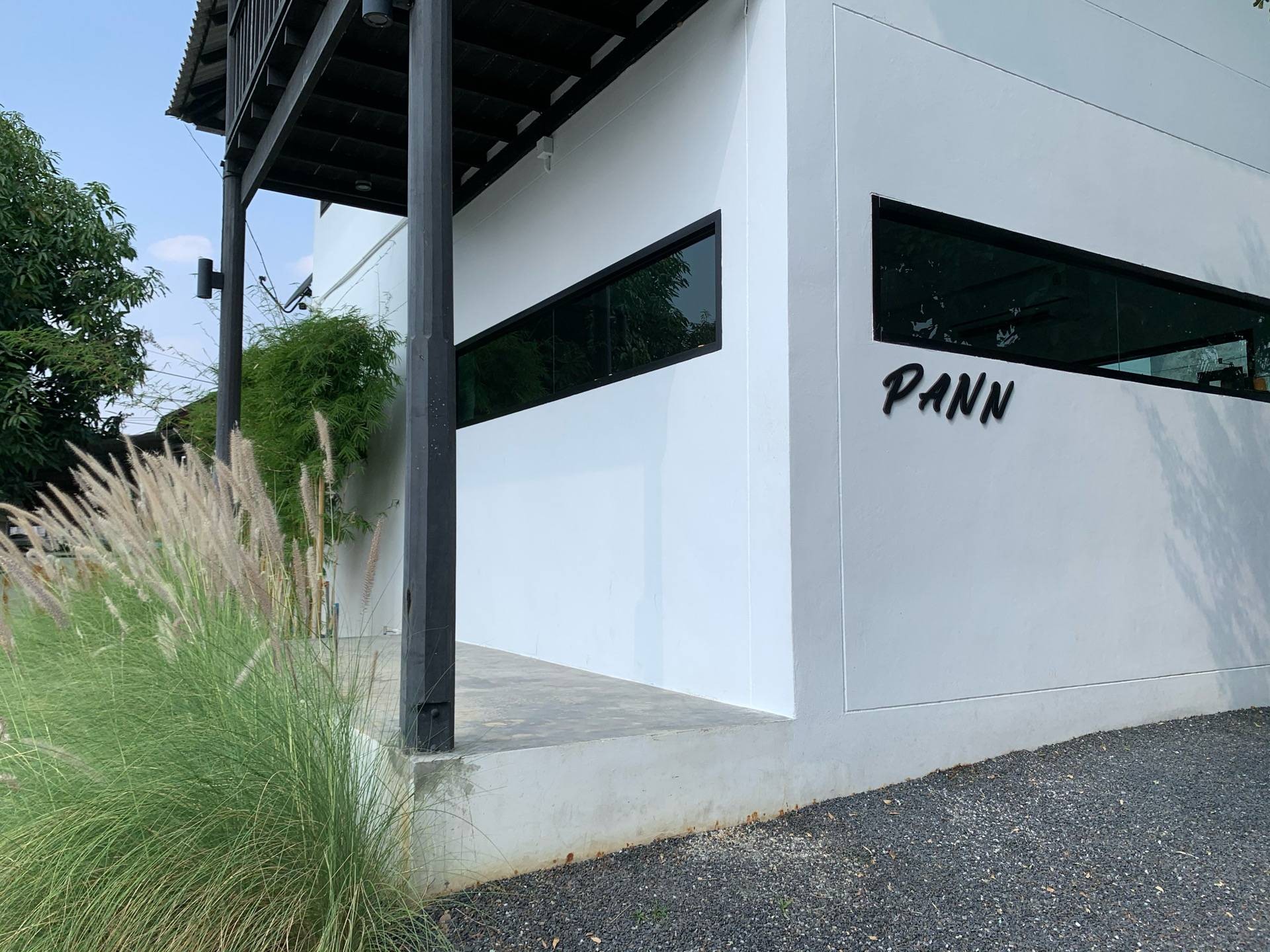 รีวิว Pann Coffee - - ร้านกาแฟเล็กๆในตรอก