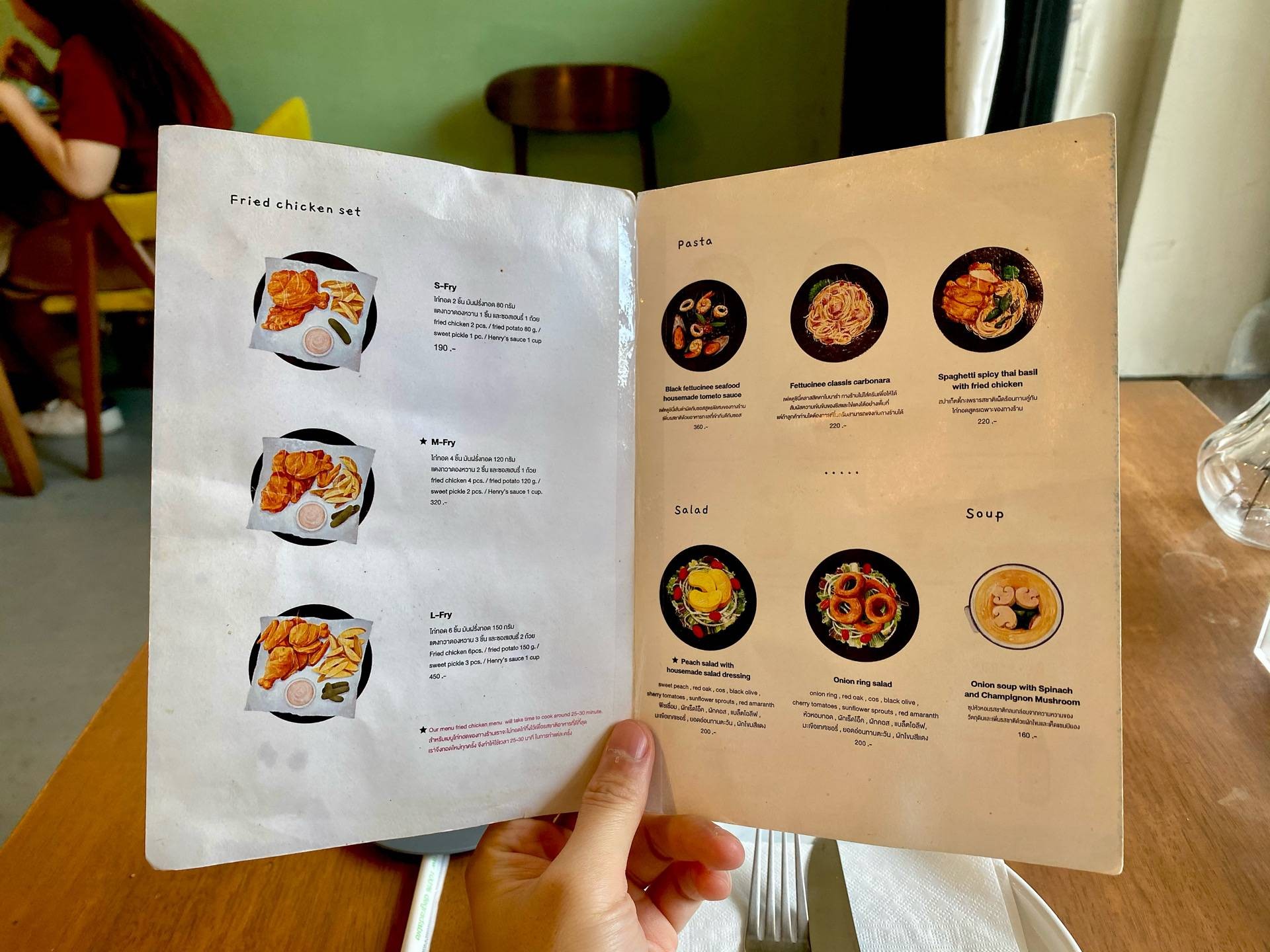 รูป Henryfry : fried chicken & housemade food.