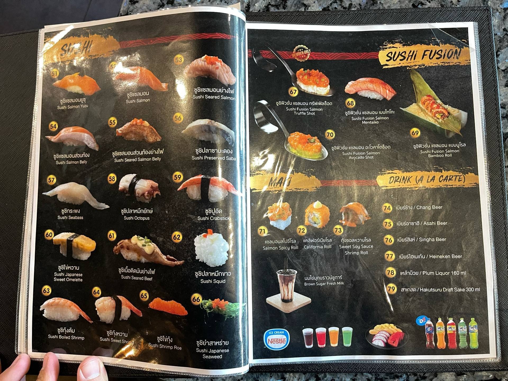 รูป Tenjo Sushi & Yakiniku Premium Buffet เมกา บางนา - Wongnai