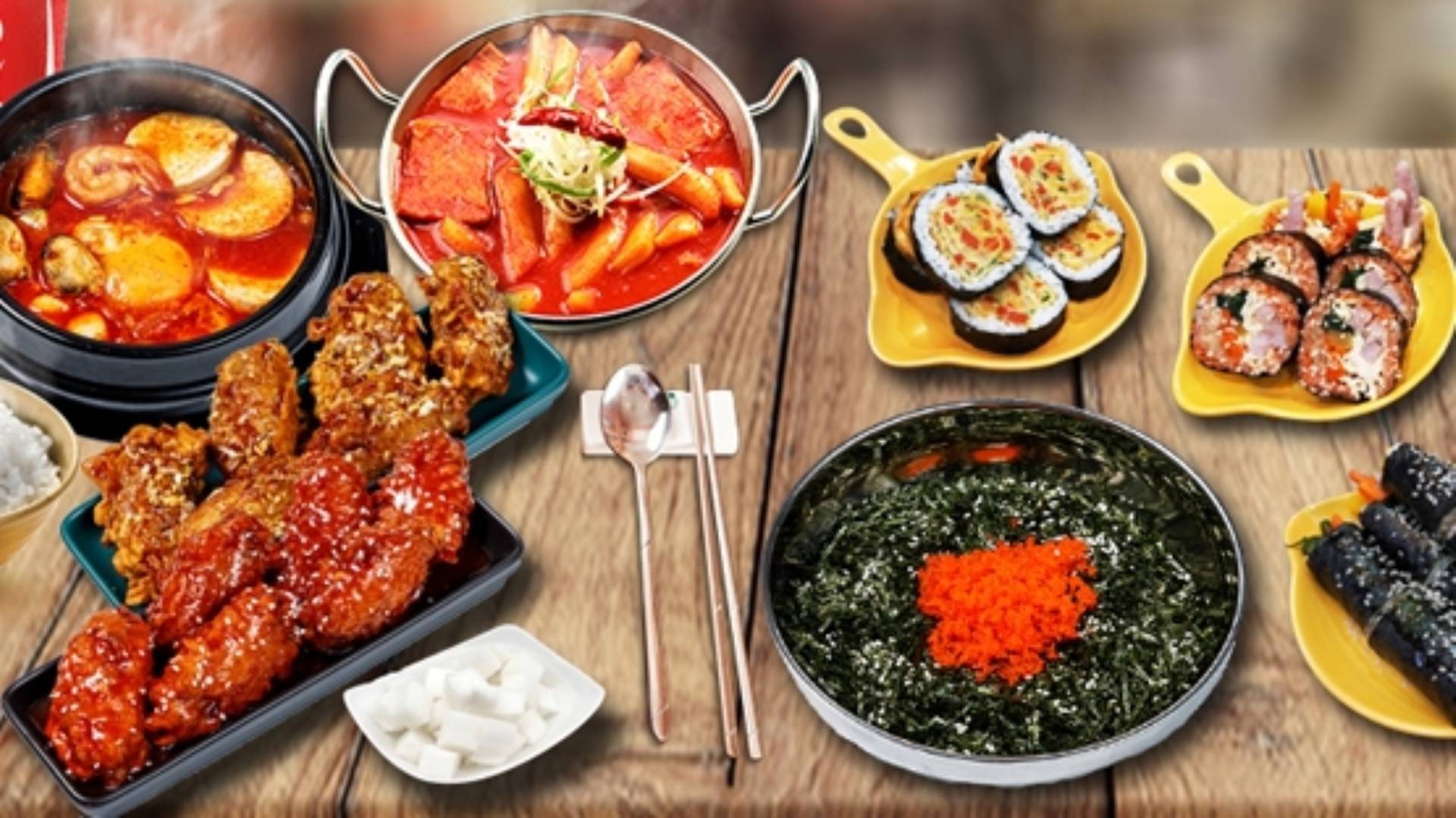 Mr.Kim - สั่งอาหารเดลิเวอรี | Wongnai x LINE MAN