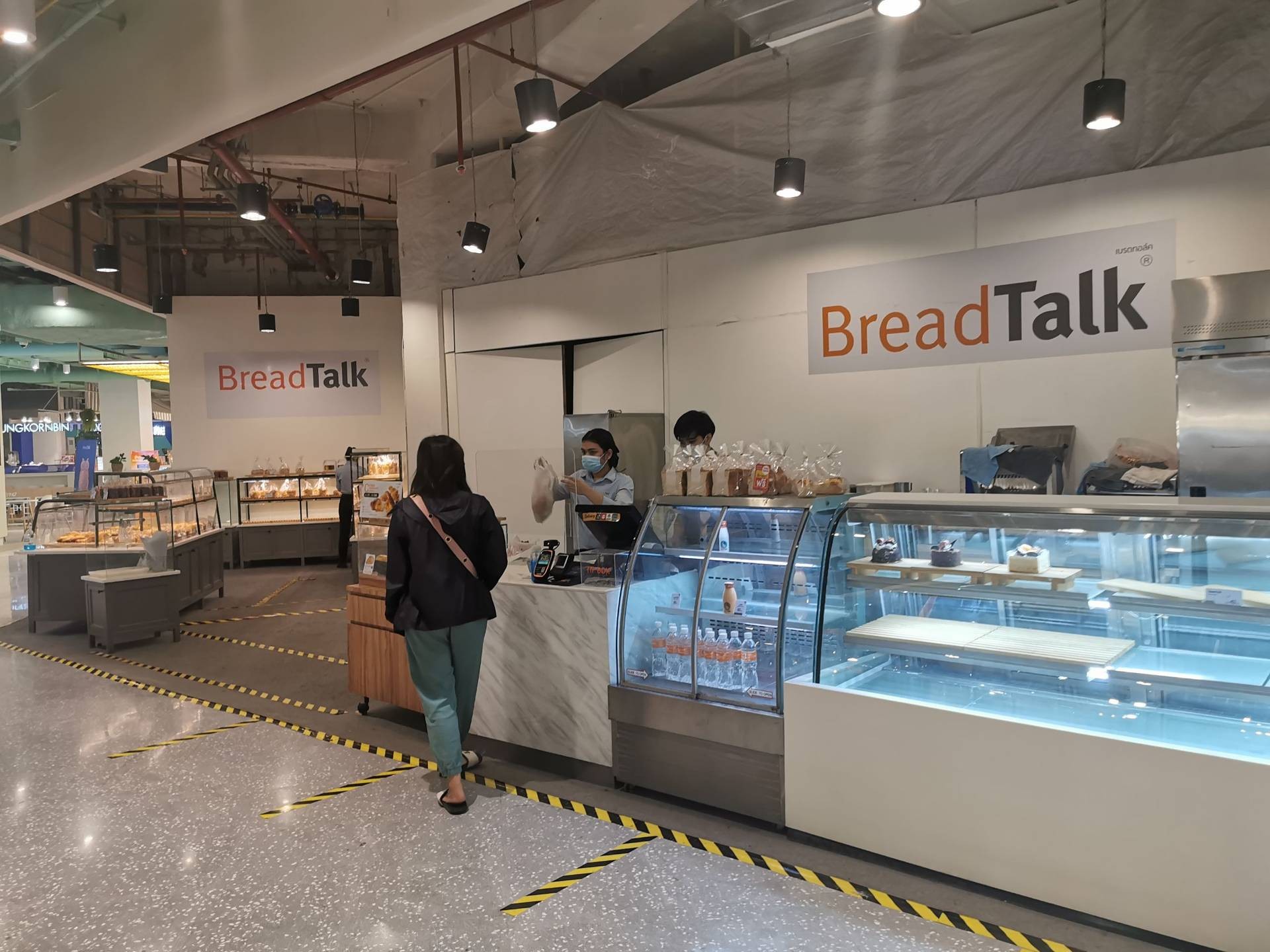 รีวิว Breadtalk Central Rama 2 - โปร 3 ชิ้น 90 บ.