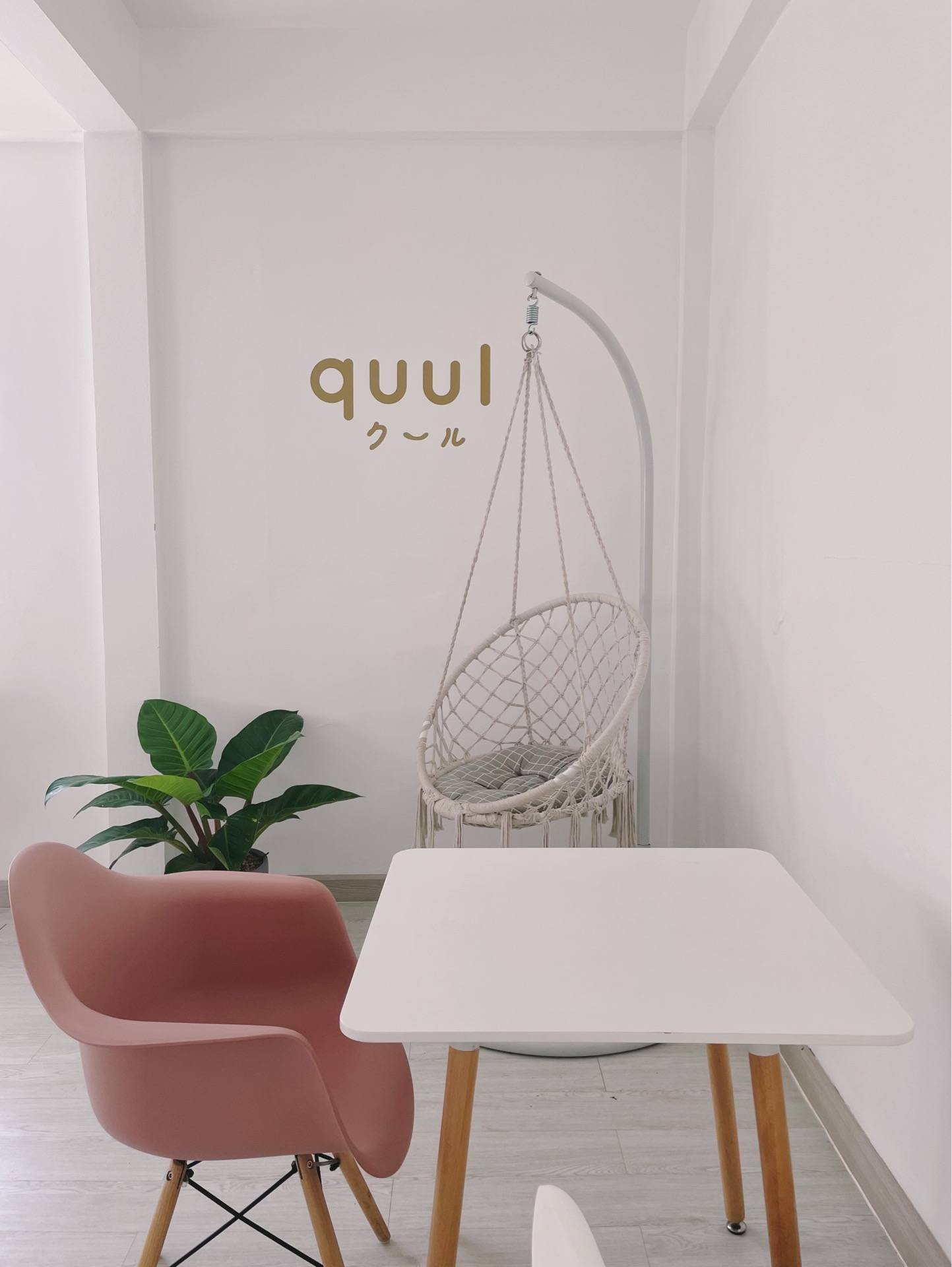 รีวิว Quul - Quul cafe #mininal