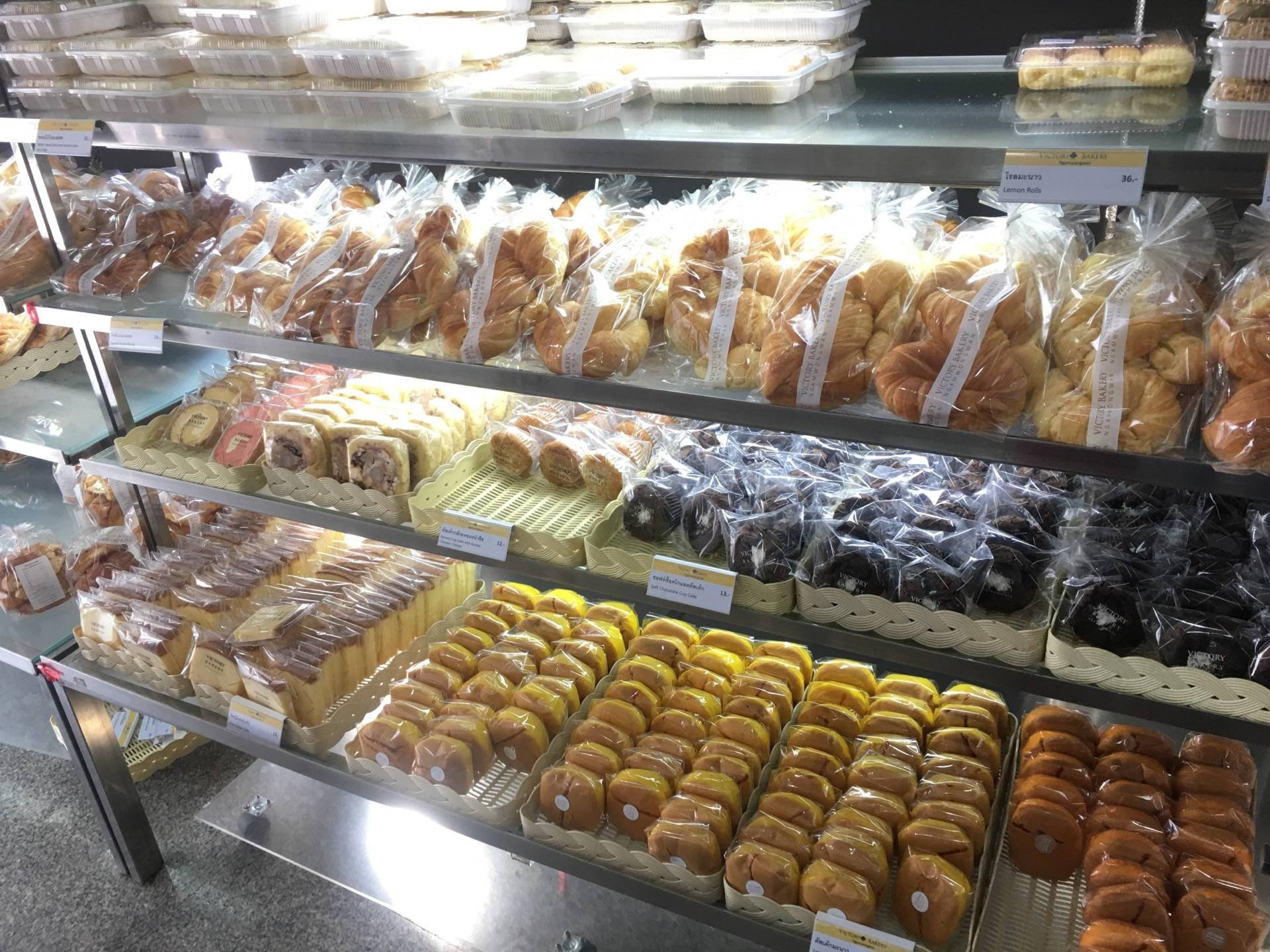 รีวิว Victory Bakery งามวงศ์วาน - เบเกอรี่/เค้ก/ขนมปัง