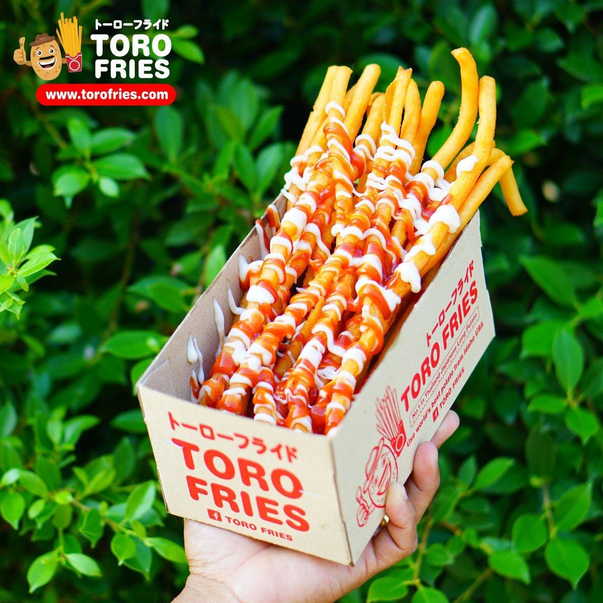 ร้าน TOROFRIESสาขาฉะเชิงเทรา | รีวิวร้านอาหาร