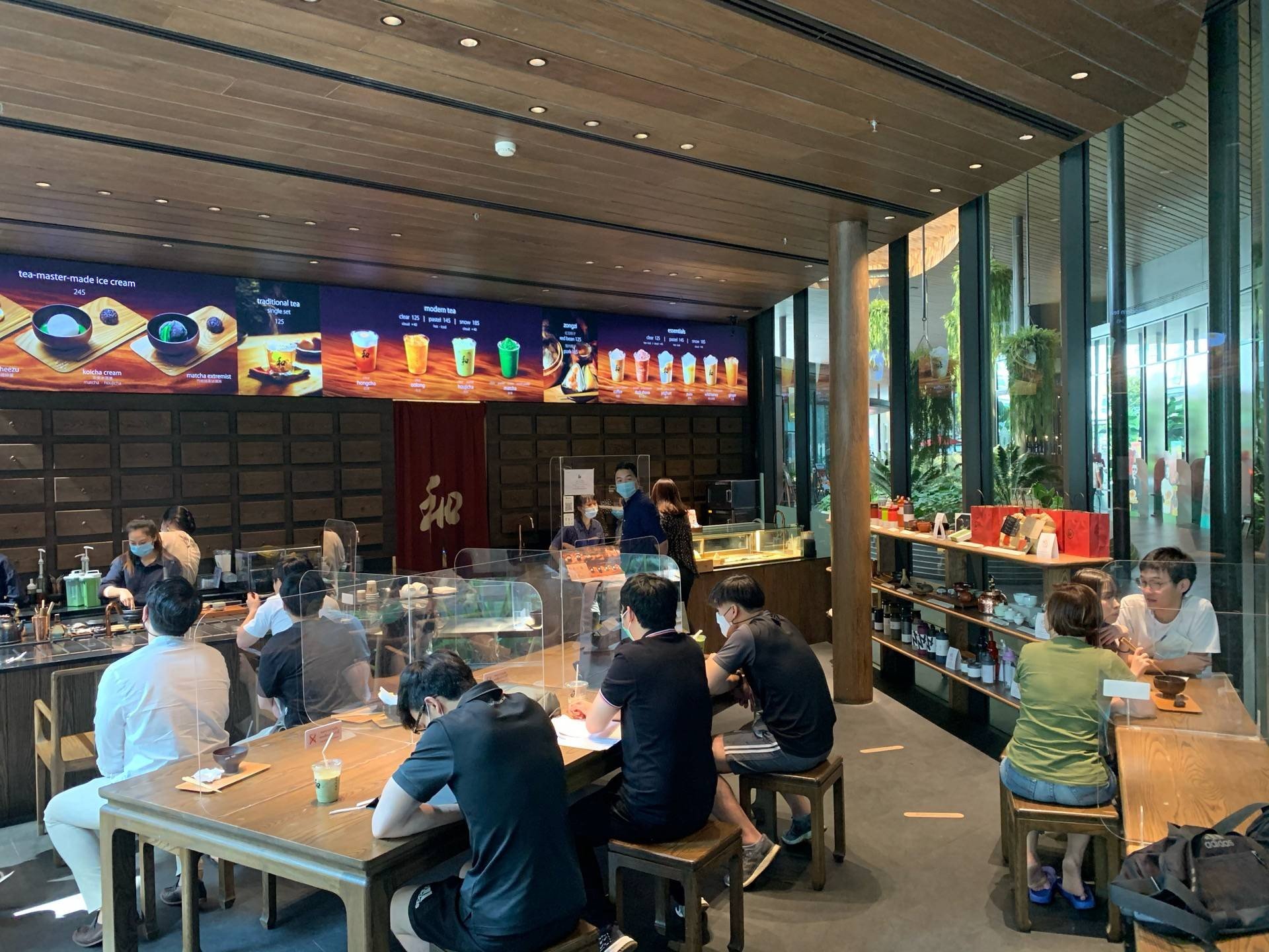 รูป Peace Oriental Teahouse โครงการเวลา - Wongnai