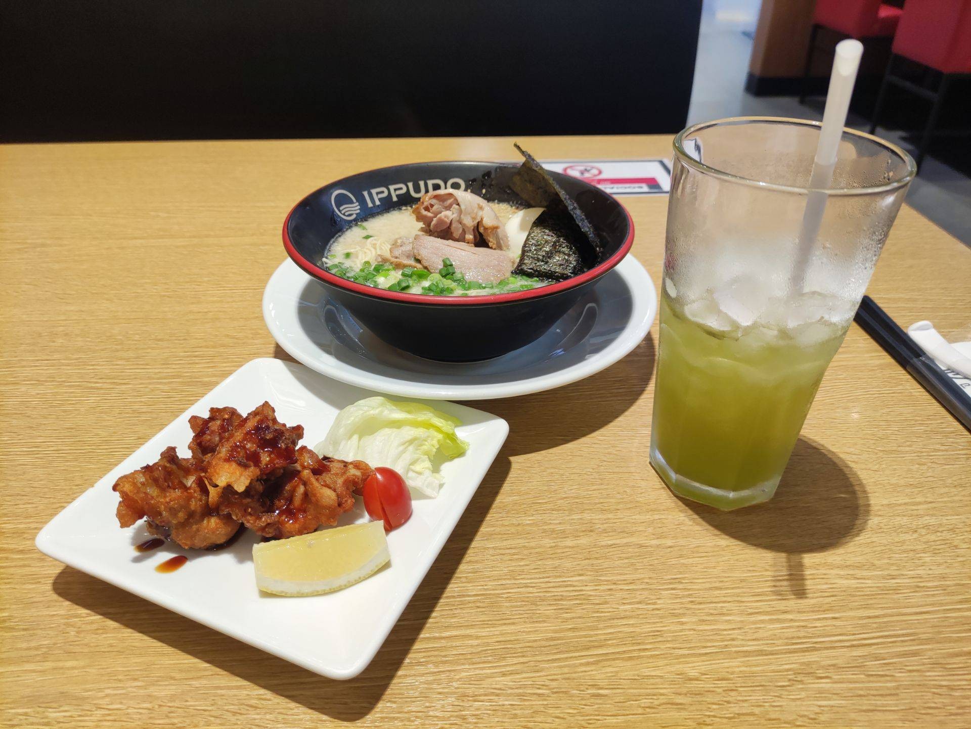 รีวิว Ramen Ippudo Cloud Kitchen Charan Sanitwong 44 - อร่อยราคาไม่แพง ...