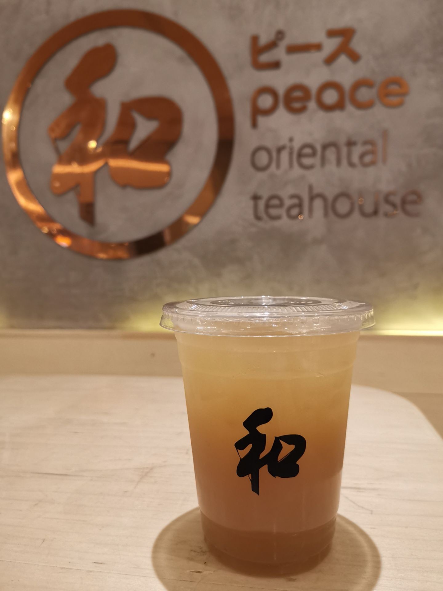 รีวิว Peace Oriental Teahouse อาคาร จีทาวเวอร์ - สงบ ผ่อนคลาย ทั้ง ...