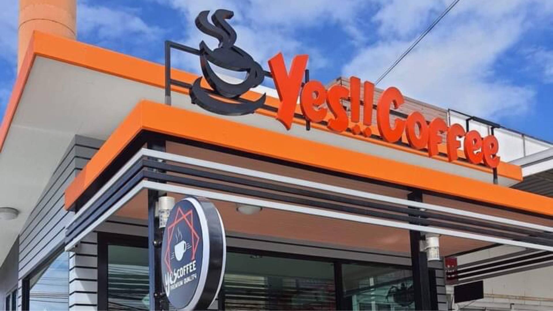 Yes!! Coffee - สั่งอาหารเดลิเวอรี | Wongnai x LINE MAN