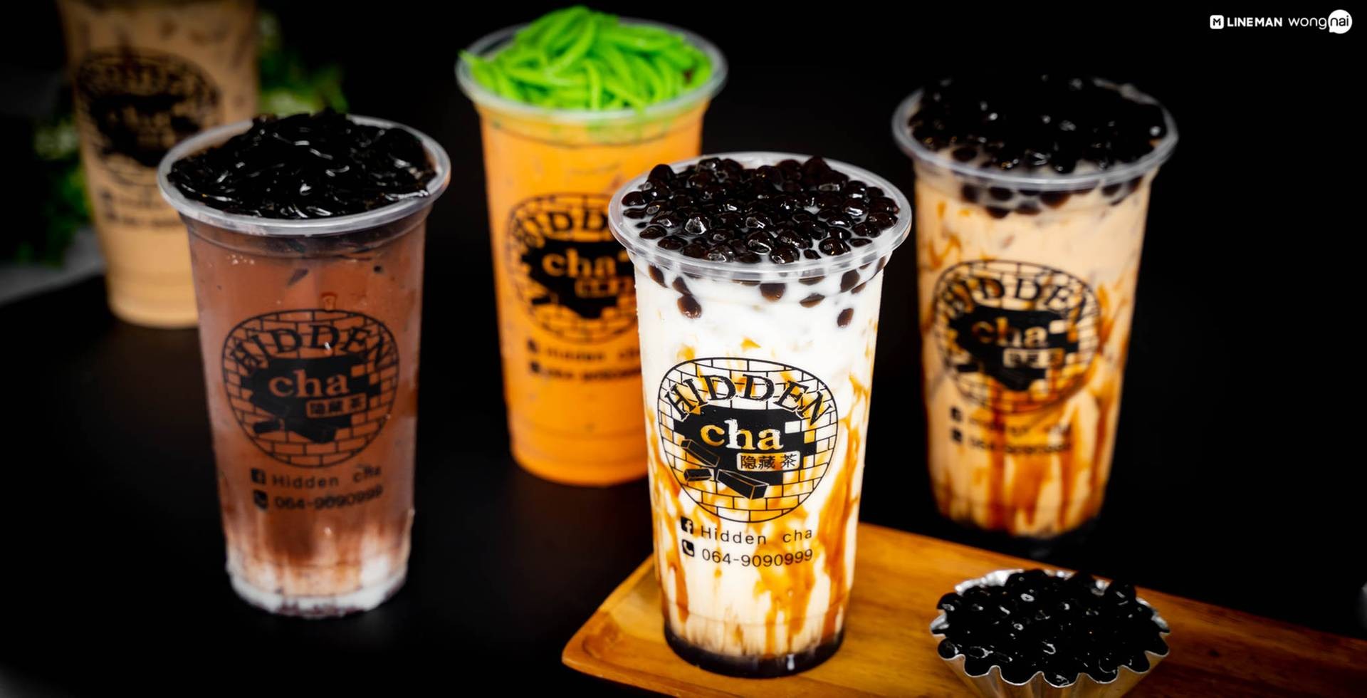 Hidden cha - สั่งอาหารเดลิเวอรี | Wongnai x LINE MAN
