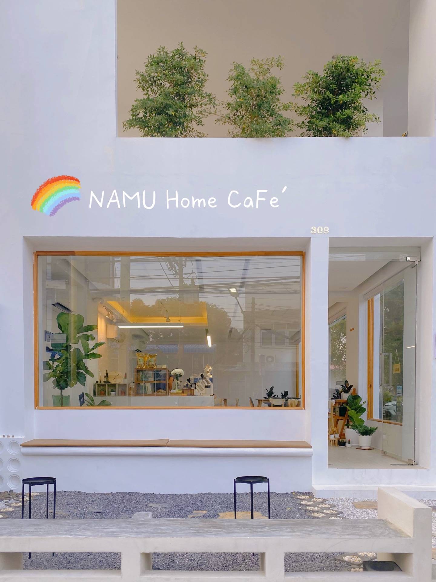 รีวิว NAMU Home CaFe' - NAMU Home CaFe'