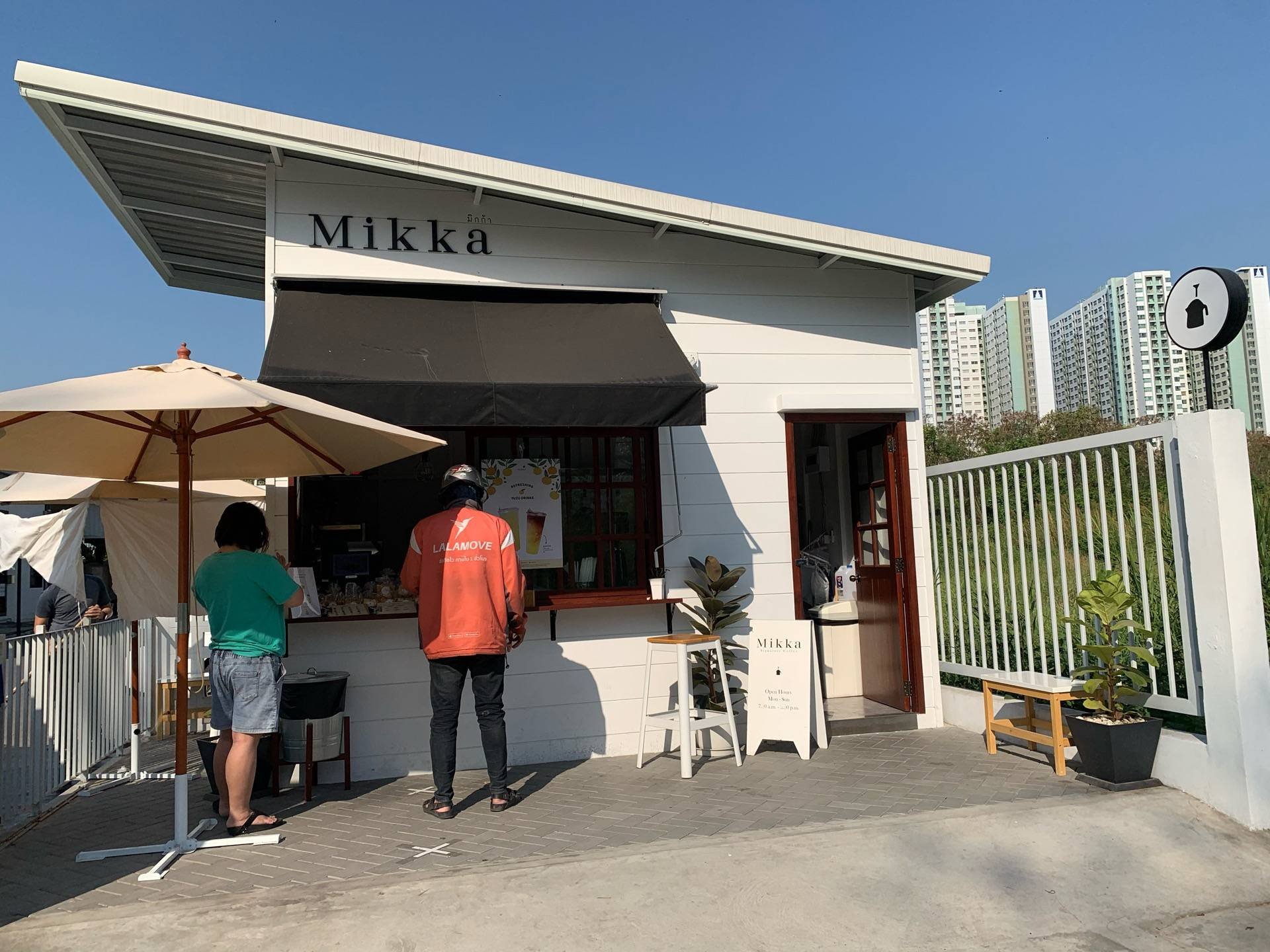 รีวิว Mikka cafe & bakery - ร้านกาแฟ เล็กๆ แก้วใหญ่ และใช้แก้วคุณภาพดี ...