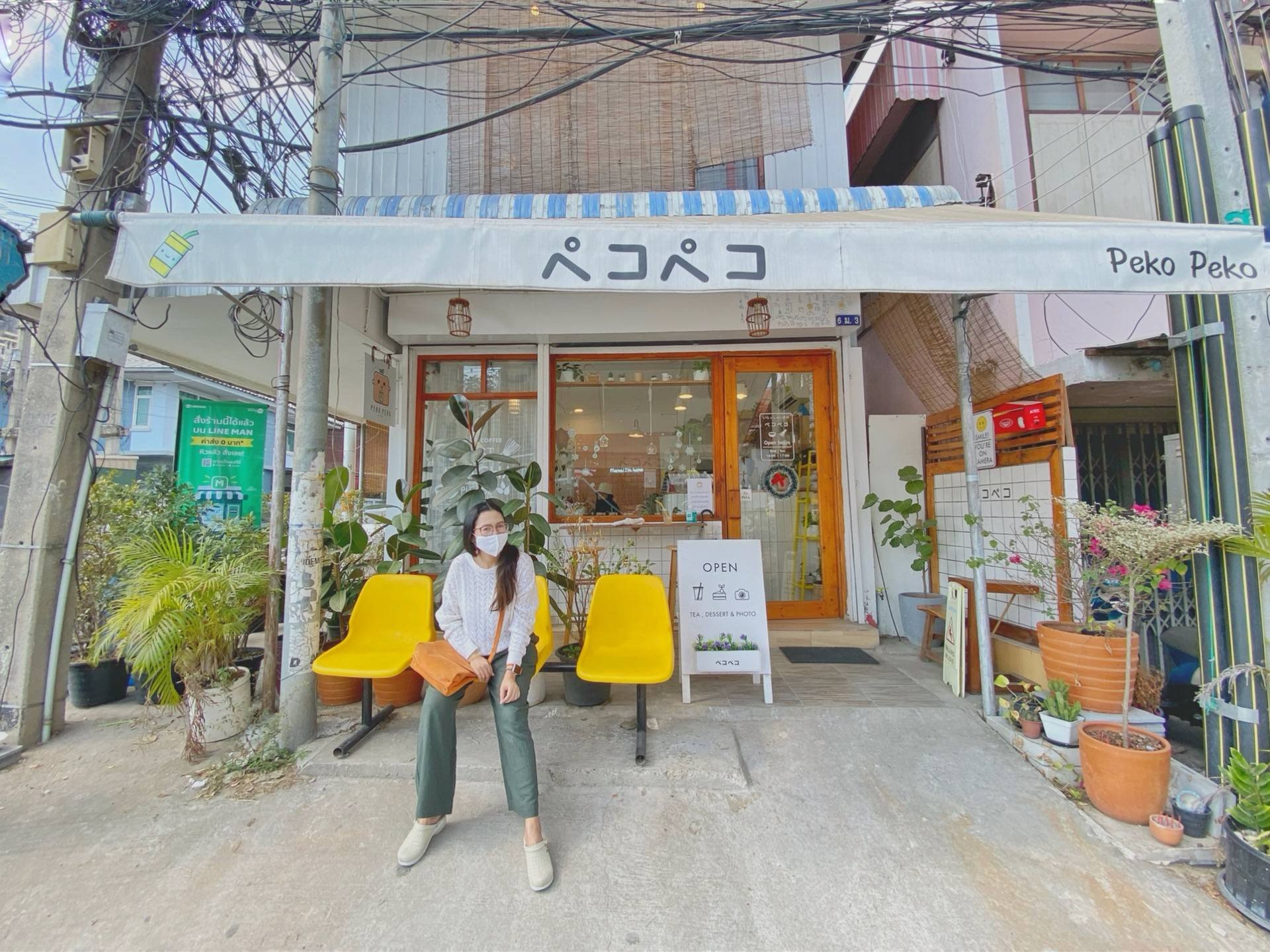 รีวิว Peko Peko Cafe อยุธยา - คาเฟ่อยุธยาที่น่ารัก น่านั่ง ตะมุตะมิ
