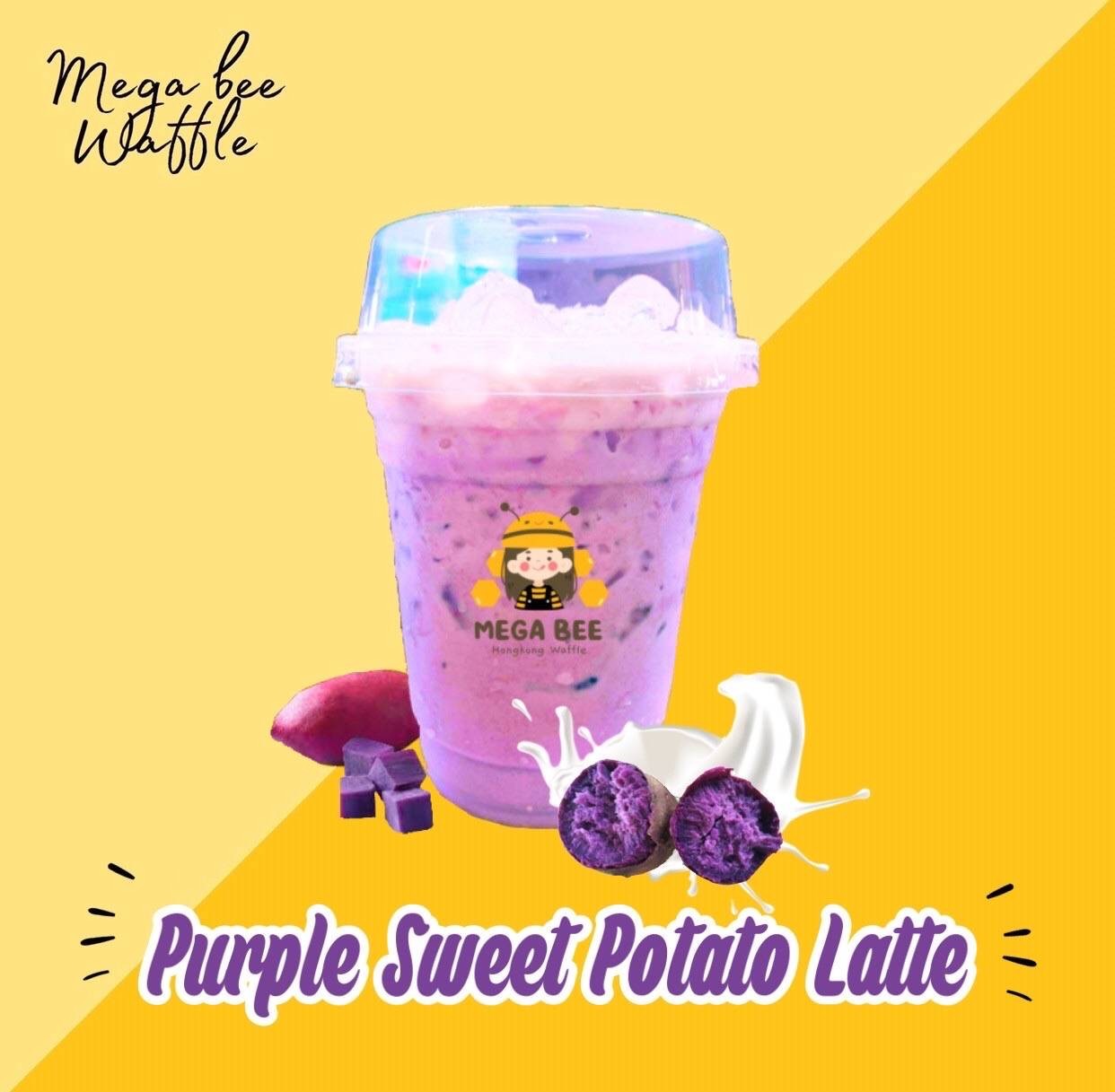 มันม่วงลาเต้(Purple Sweet Potato Latte) • image ร้าน MEGA BEE WAFFLE วา ...