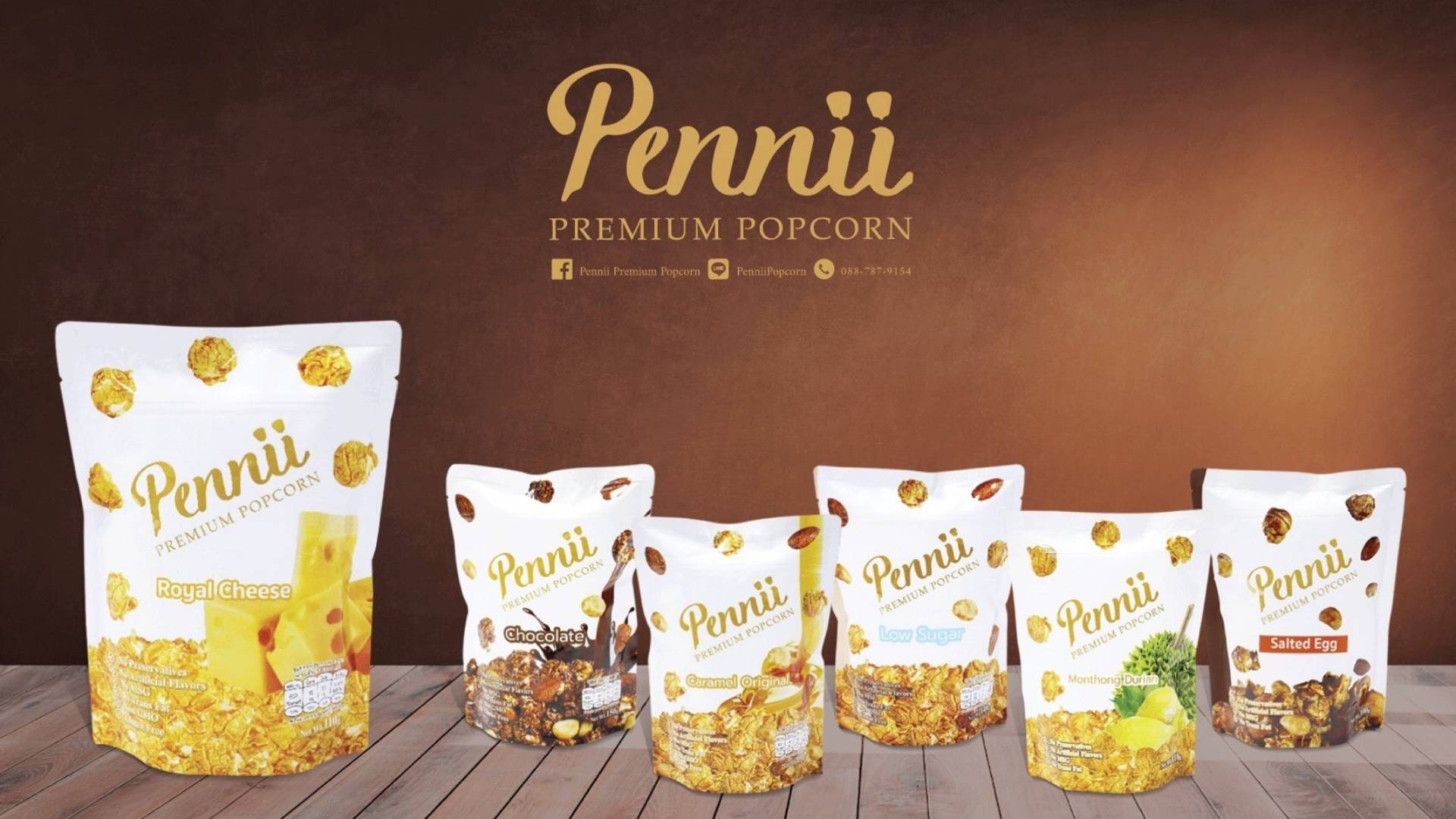 Pennii Popcorn Cafe centralwOrld - สั่งอาหารเดลิเวอรี | Wongnai x LINE MAN