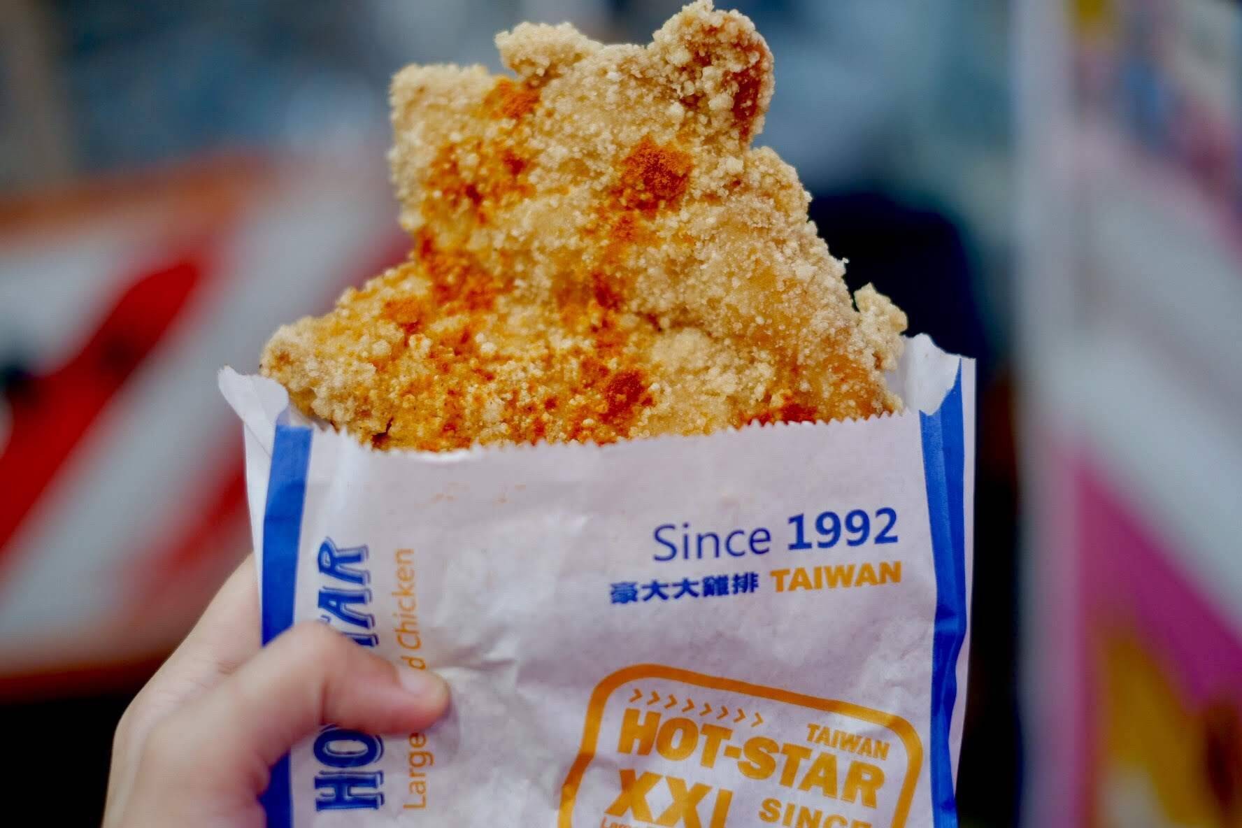 รีวิว Hot-star Large Fried Chicken Ximen Ding - ไก่ทอดอร่อยดี รสชาดเผ็ด ...