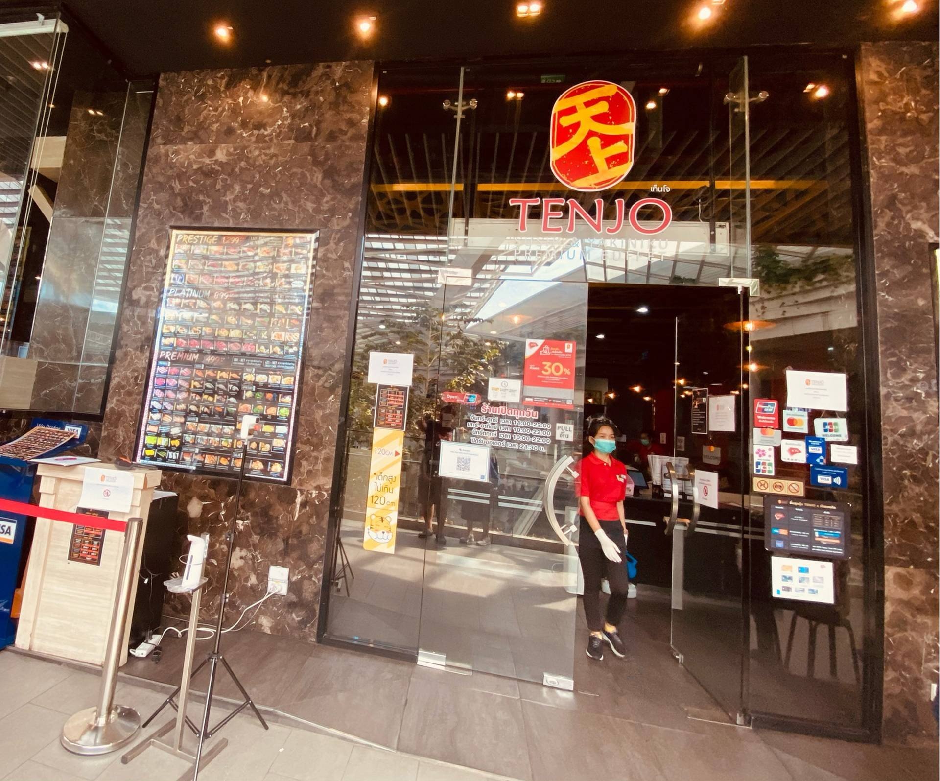 รีวิว Tenjo Sushi & Yakiniku Premium Buffet เมกา บางนา - มา2จ่าย1 ใช้ ...