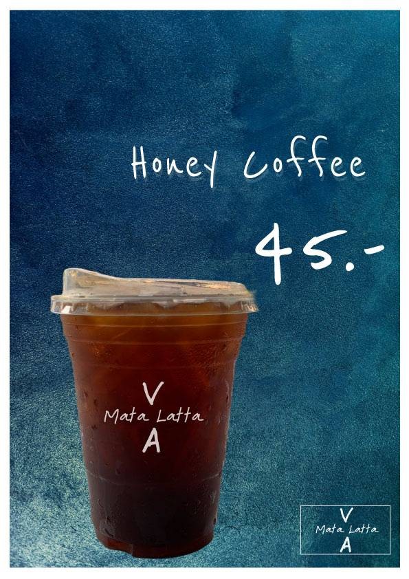 MaTa Latte - สั่งอาหารเดลิเวอรี | Wongnai x LINE MAN