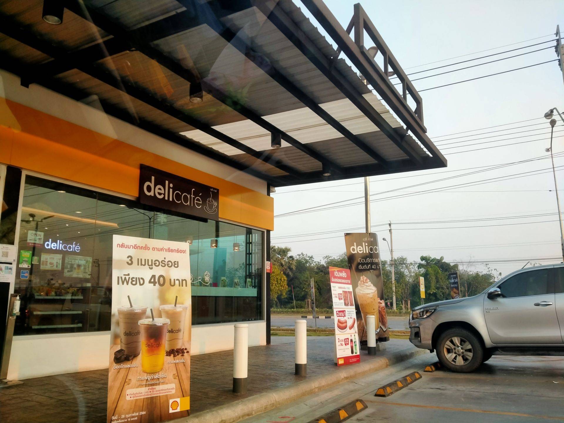 รีวิว Delicafe เดลี่ค่าเฟ่ ปั้ม Shell กรุงเทพกรีฑาตัดใหม่ - สั่งกาแฟตัวเข้มของร้าน