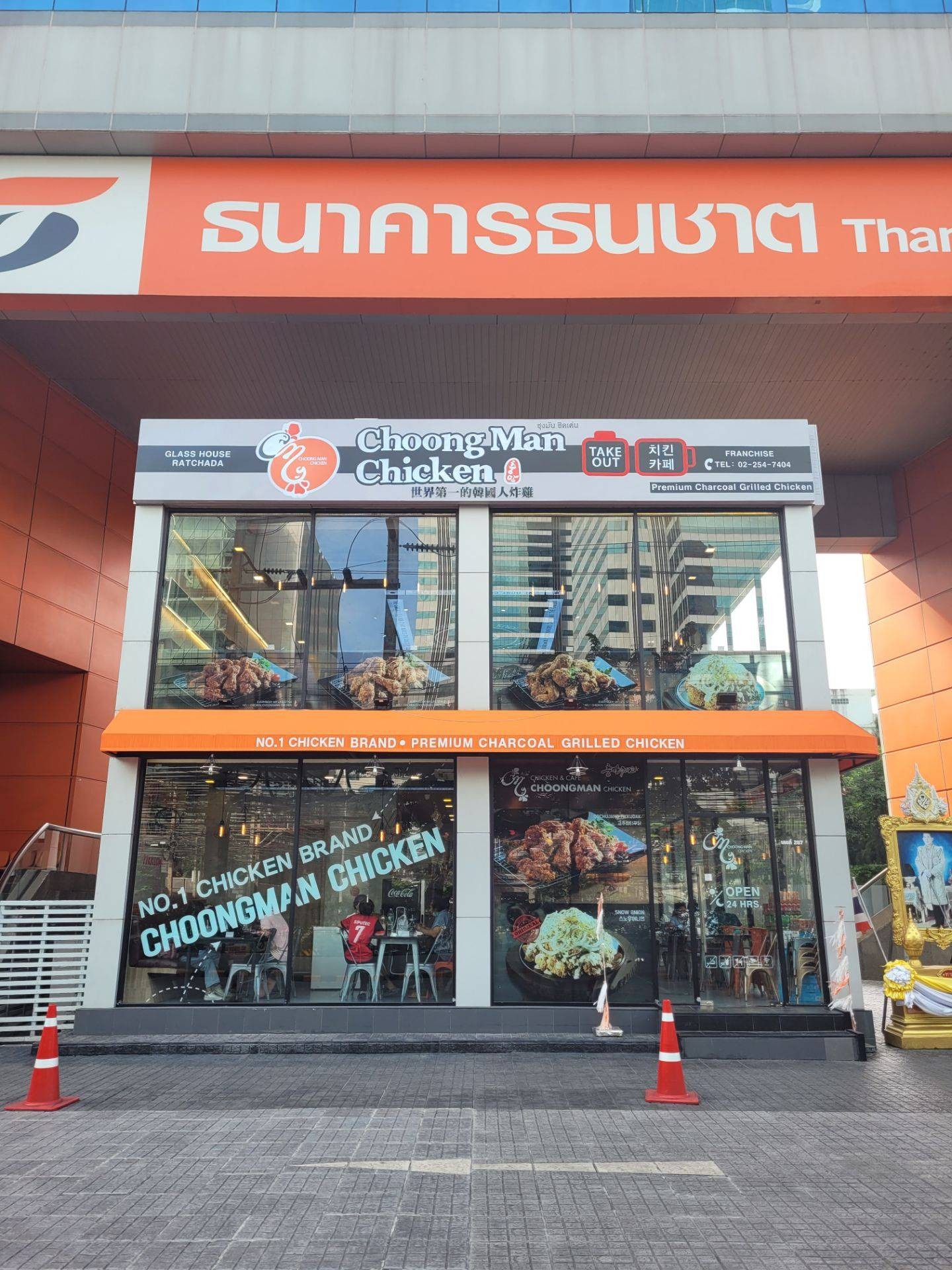 รีวิว Chibing Glasshouse Ratchada - Snow Onion ดีงามสมคำร่ำลือ