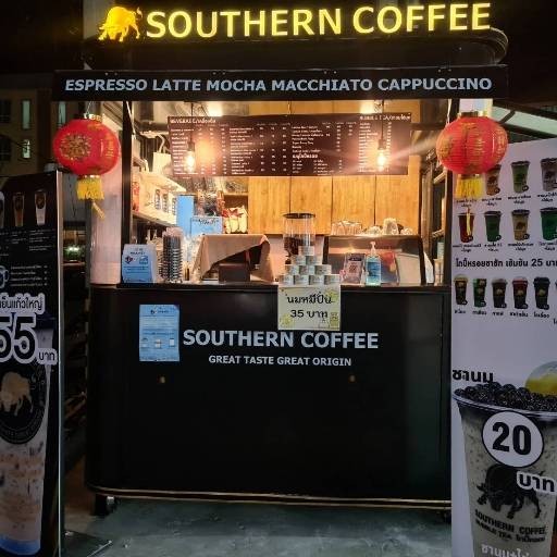ร้าน Southern Coffee (ซอยจรินทร์) บางแสนล่าง ซ.14/3 | รีวิวร้านอาหาร